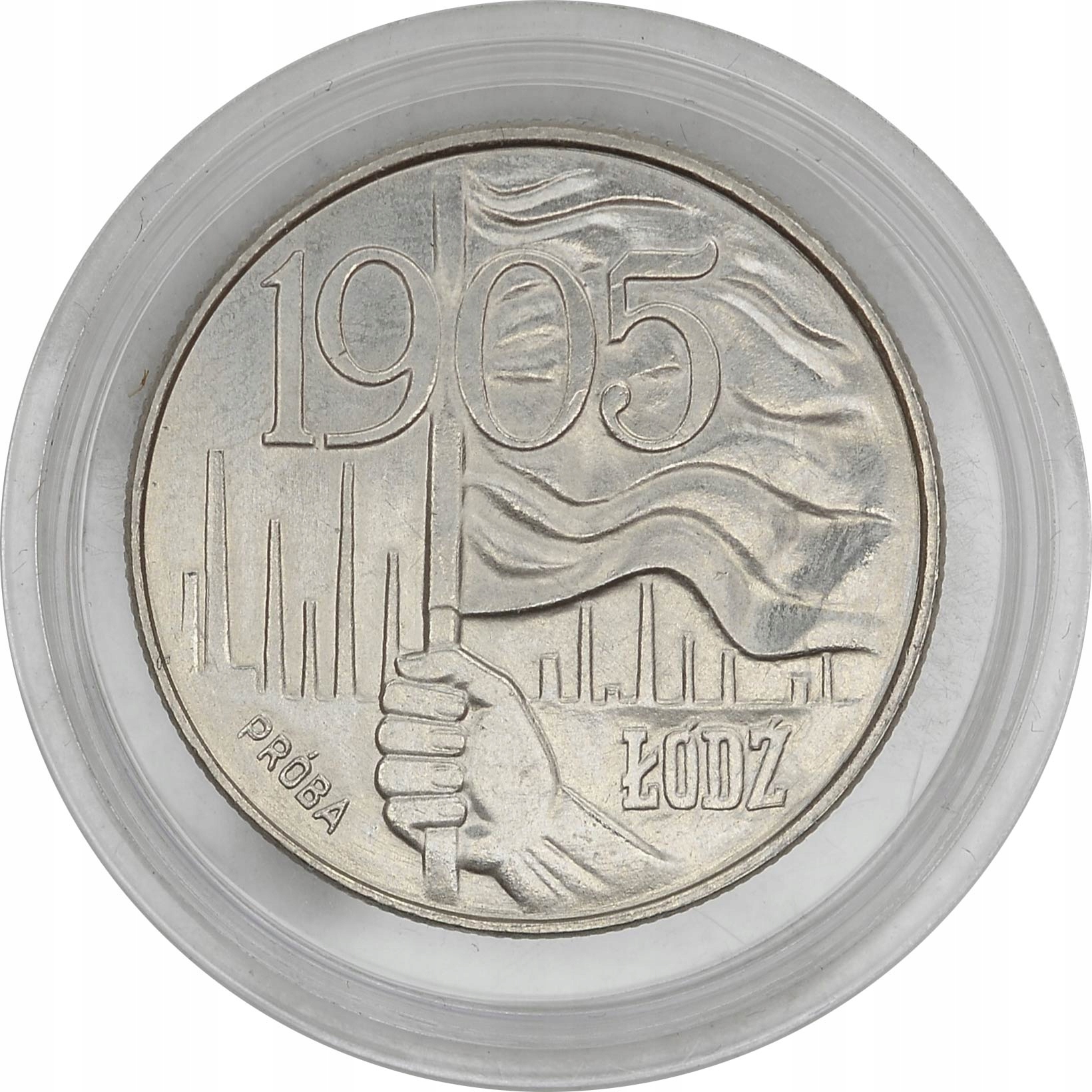 12.gp.PRL, 20 ZŁOTYCH 1980 ŁÓDŹ '1905 próba • Cena, Opinie • próbne ...