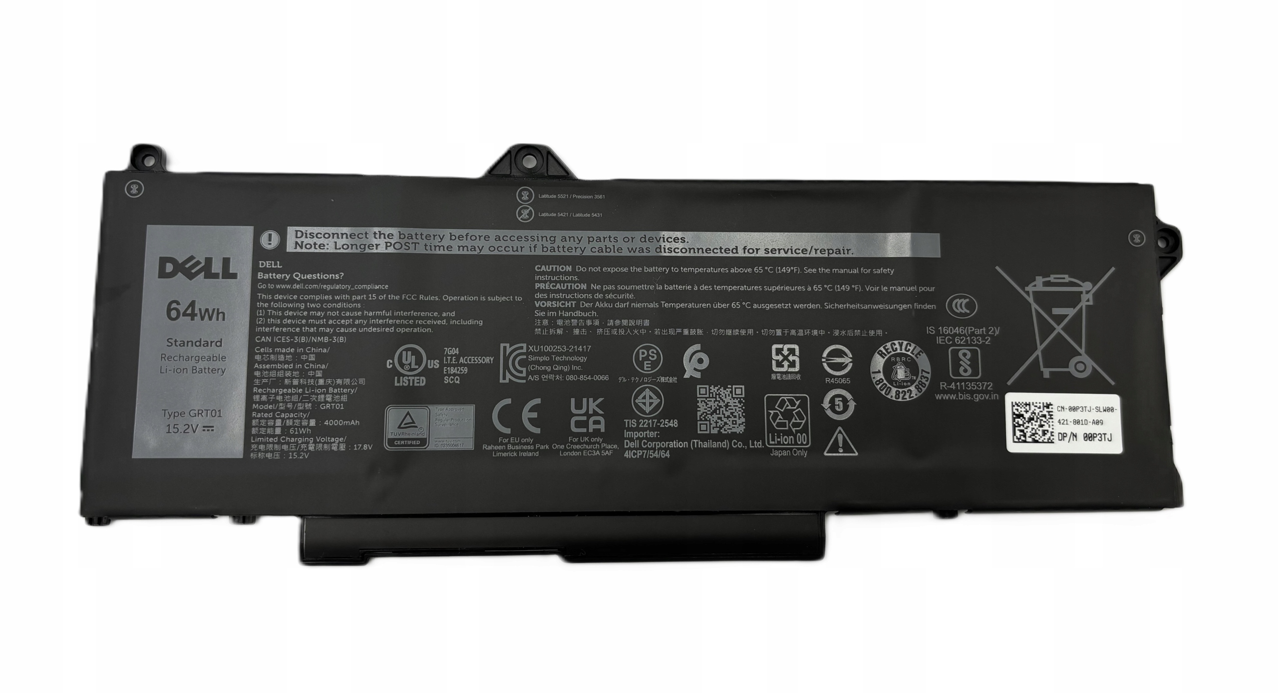 NOWA ORYGINALNA BATERIA DO LAPTOPA DELL TYPE GRT01 0P3TJ R05P0 MARZEC ...