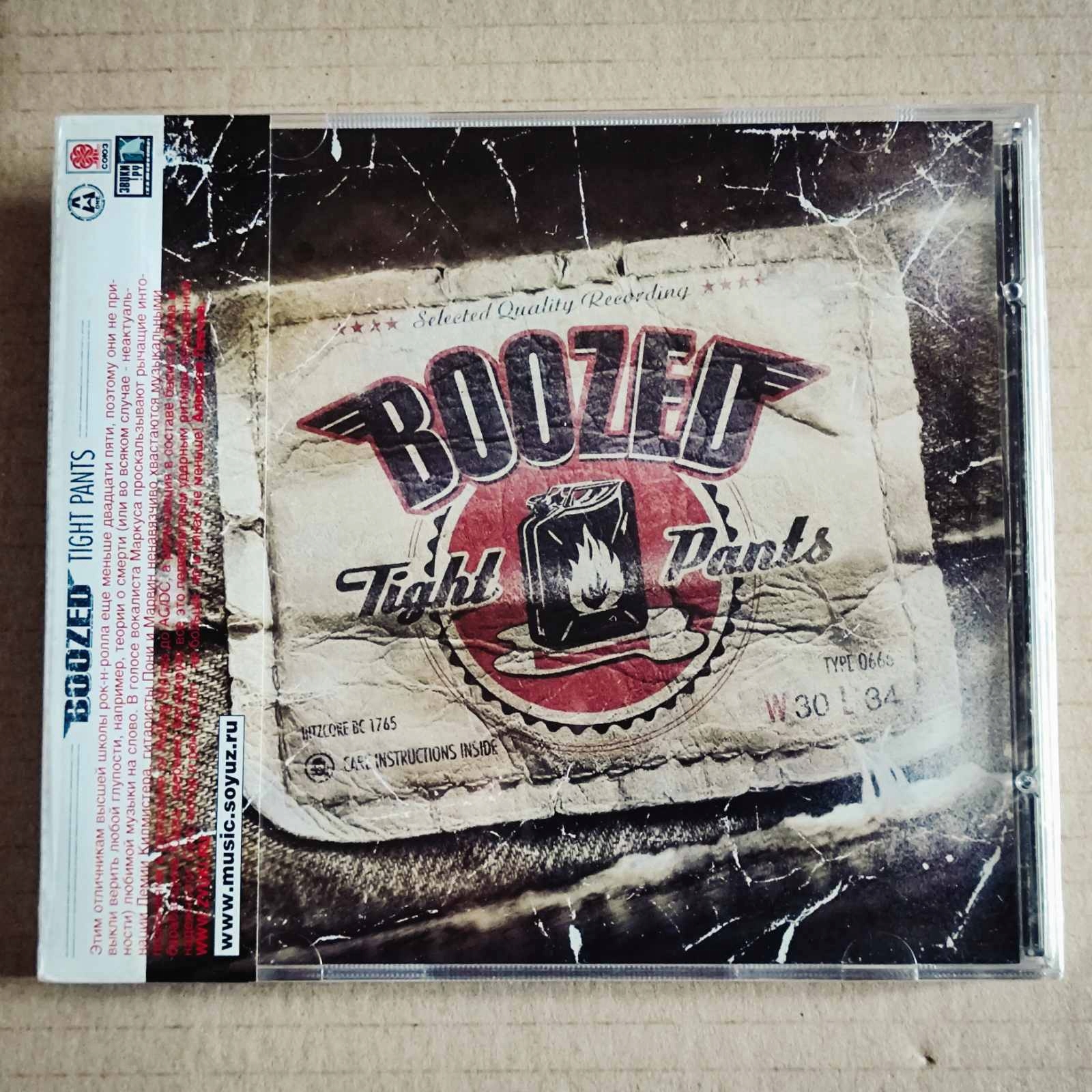 Boozed – Tight Pants CD 17439464420 - Sklepy, Opinie, Ceny w Allegro