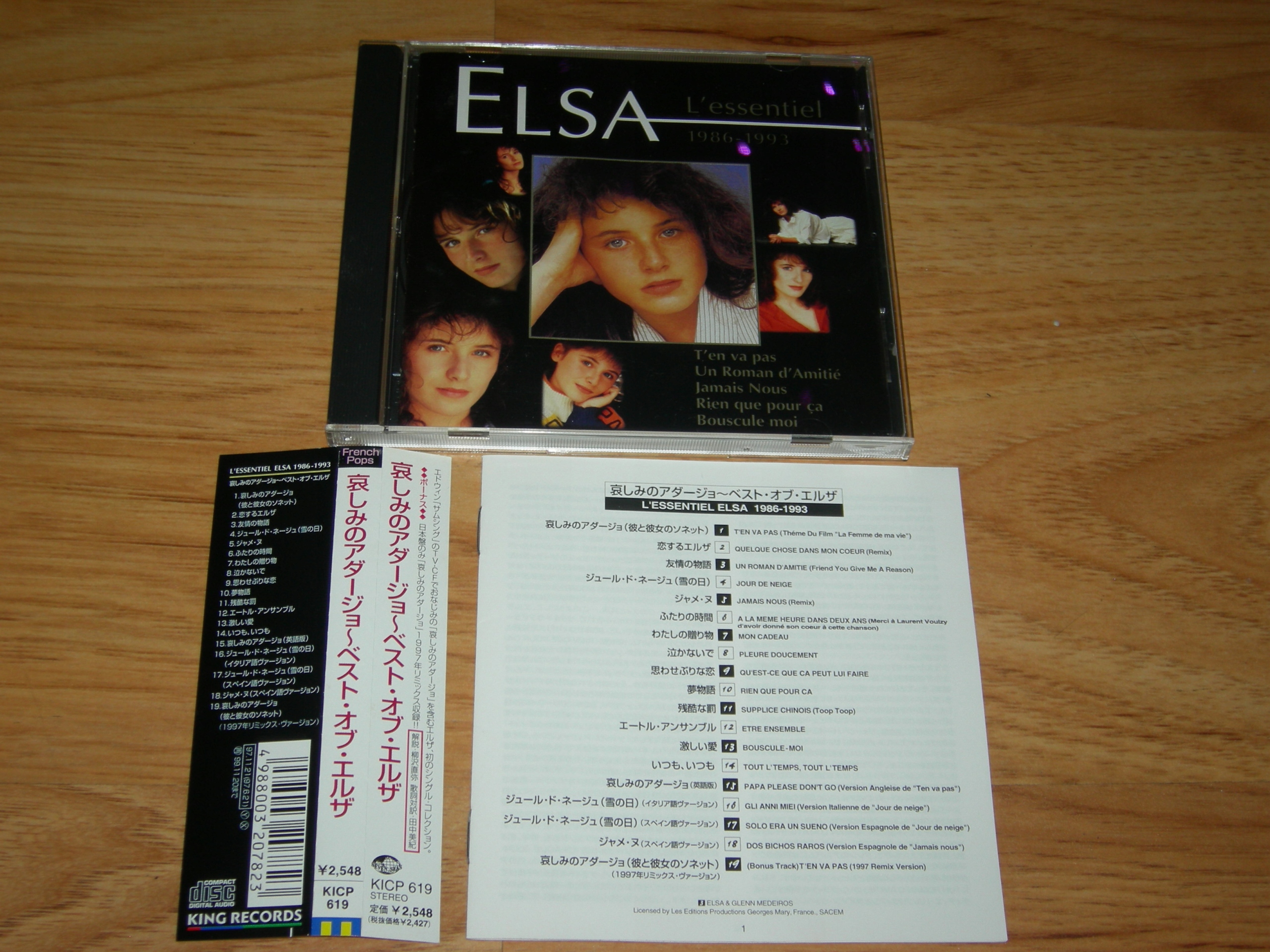 Elsa-L'Essentiel 1986-1993 wyd.JAPAN OBI 17347131482 - Sklepy, Opinie ...