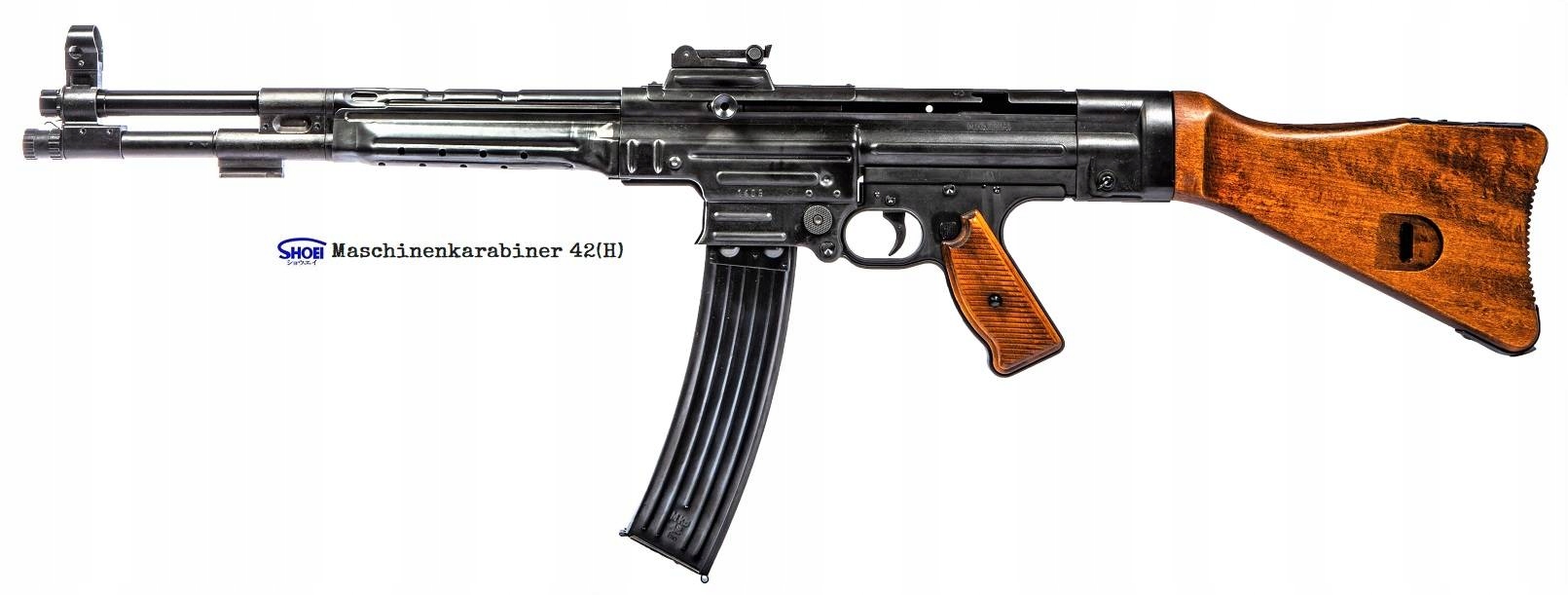 REPLIKA StG 44 Sturmgewehr 44 MP43 MP44 Shoei Maschinenkarabiner 42 ...
