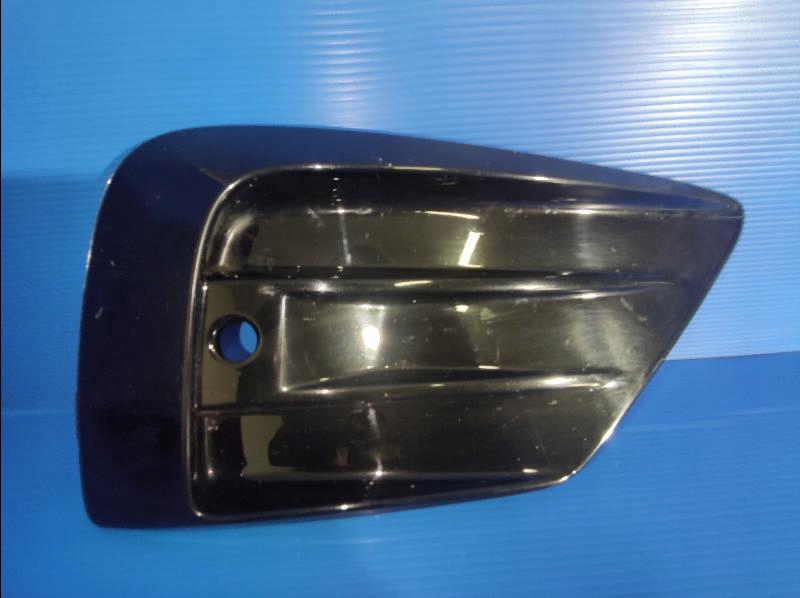 Volvo Xc 60 R-design w Atrapy, zaślepki zderzaków - Allegro.pl