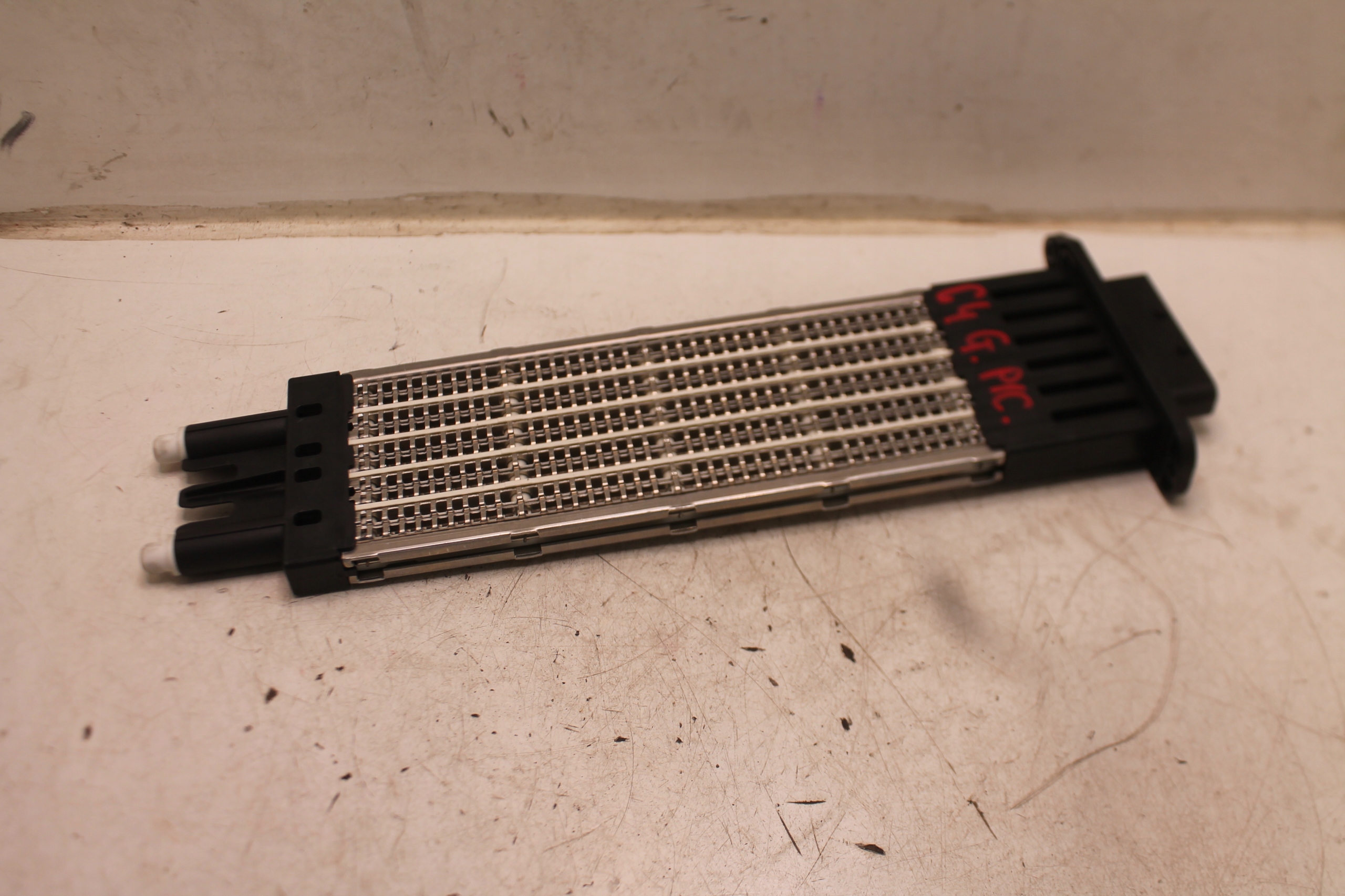 Citroen OE A52103100 nagrzewnica elektryczna - porównaj ceny - Allegro.pl