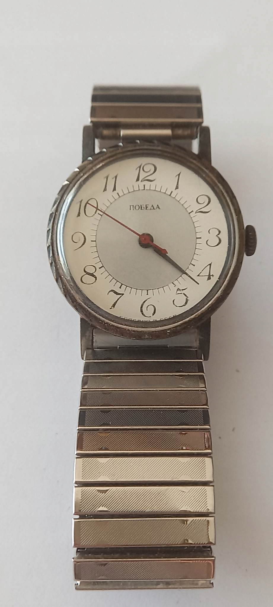 Pobieda zegarek męski klasyczny - porównaj ceny - Allegro.pl