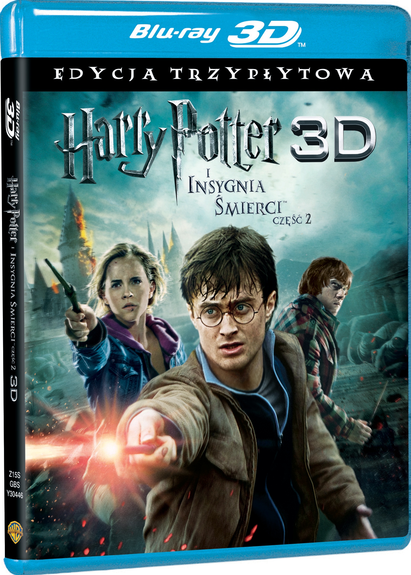 Harry Potter i Insygnia Śmierci. Część 2 płyta Blu-ray 3D 13564286975 ...