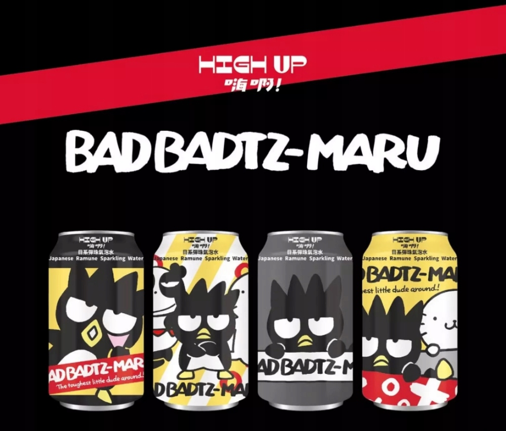 HIGH UP BAD BADTZ-MARU JAPANESE RAMUNE SPARKLING WATER 330ml TAJWAN ...