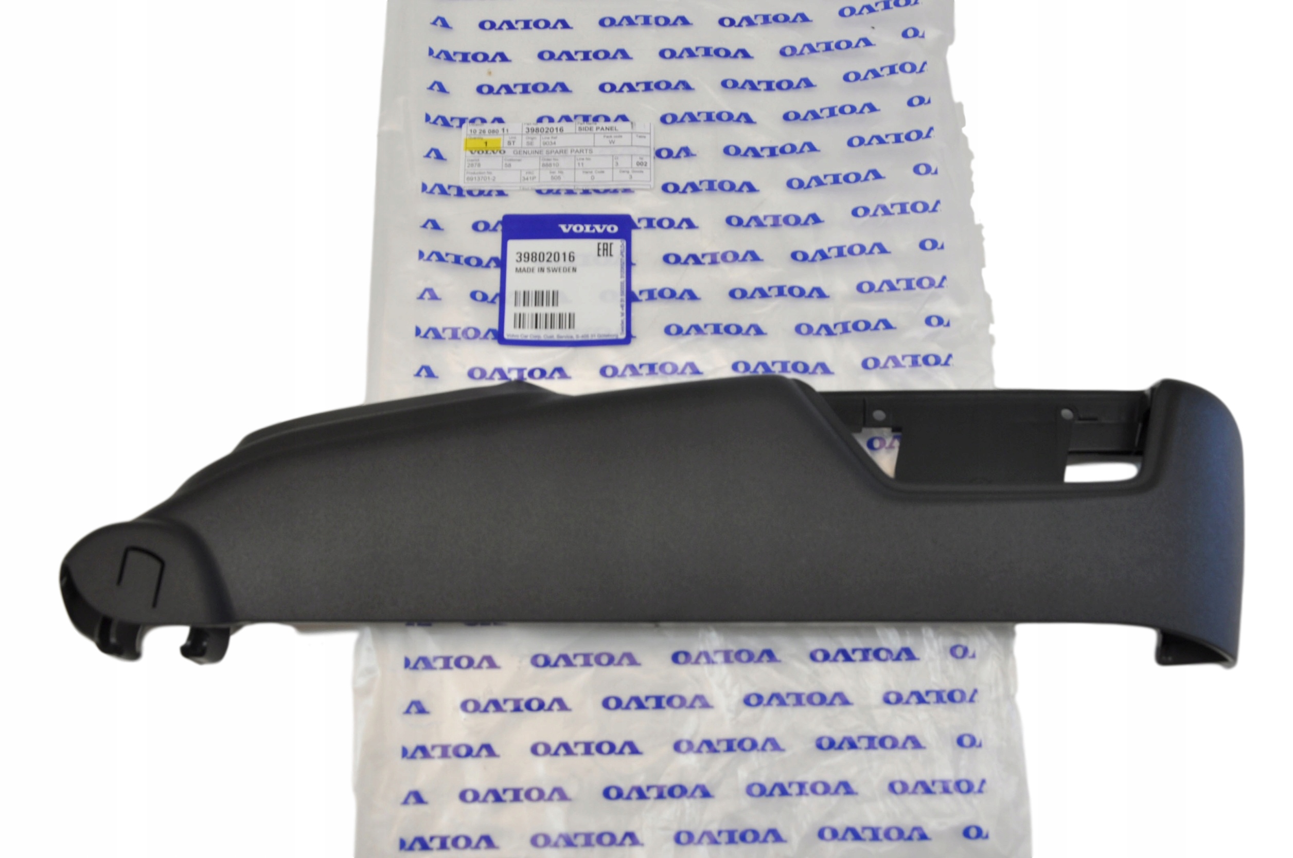 VOLVO V60 KOMPLET FOTELI FOTEL KANAPA FOTELE 39802016 za 400 zł z ...