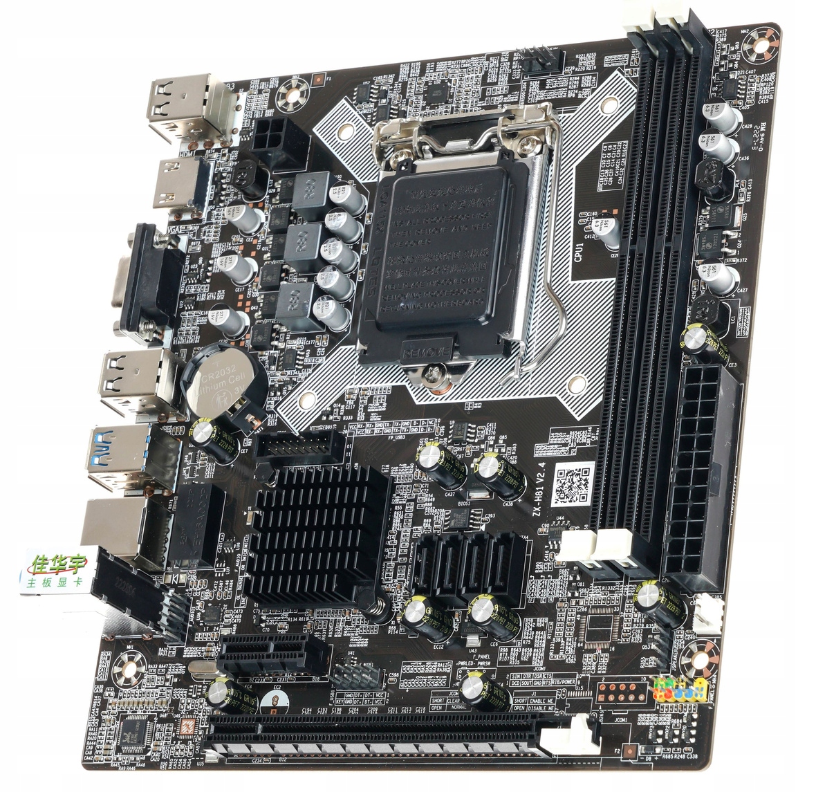 Płyta główna ITX Zebronics ZX-H81 V2.4 Socket 1150 DDR3 w Wadowice Górne - Sklep, Opinie, Cena w ...