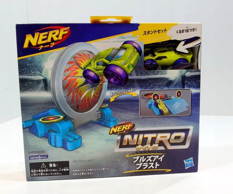 NERF NITRO WYRZUTNIA HASBRO (5010993417100) • Cena, Opinie • Samochody ... NERF NITRO WYRZUTNIA HASBRO (5010993417100) • Cena, Opinie • Samochody ...