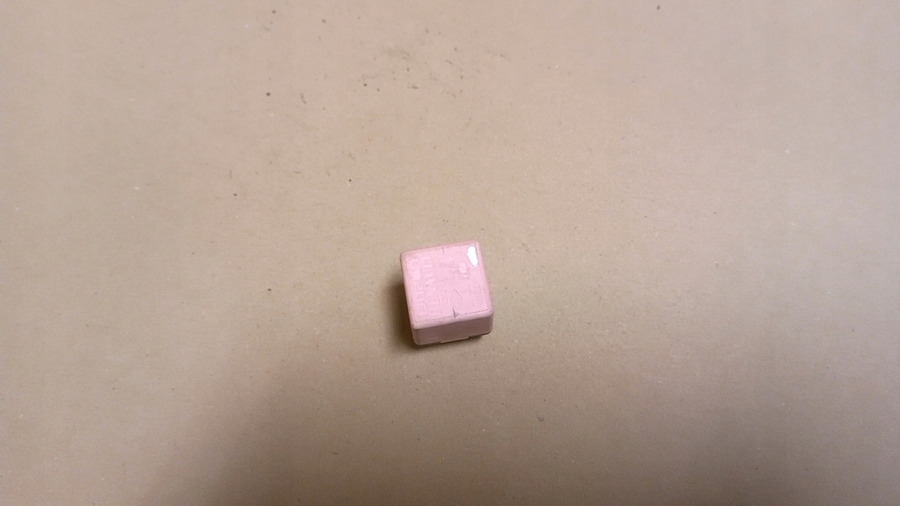 Przekaźnik moduł Renault OE 8200338695 - porównaj ceny - Allegro.pl