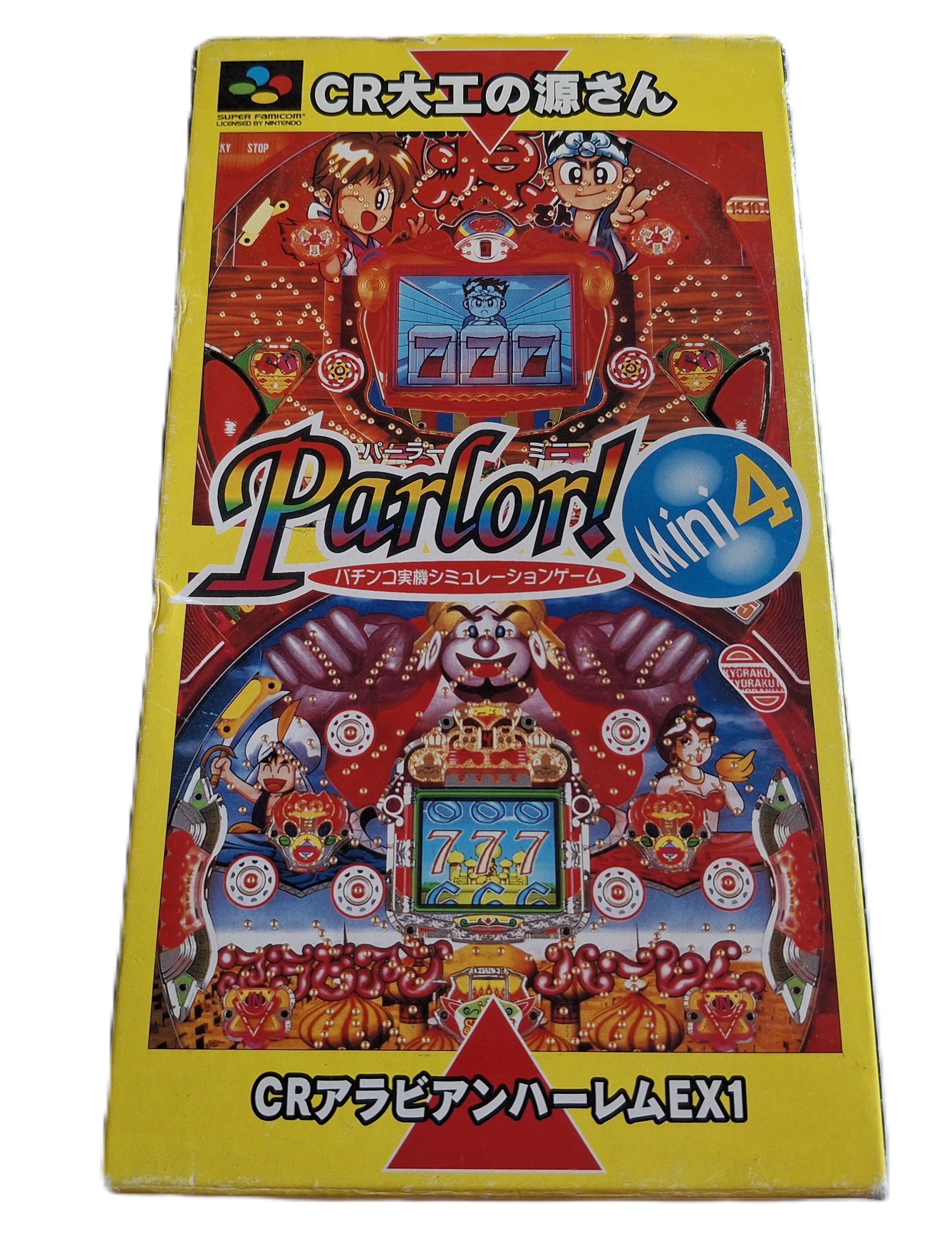 Famicom Mini - Niska cena na Allegro