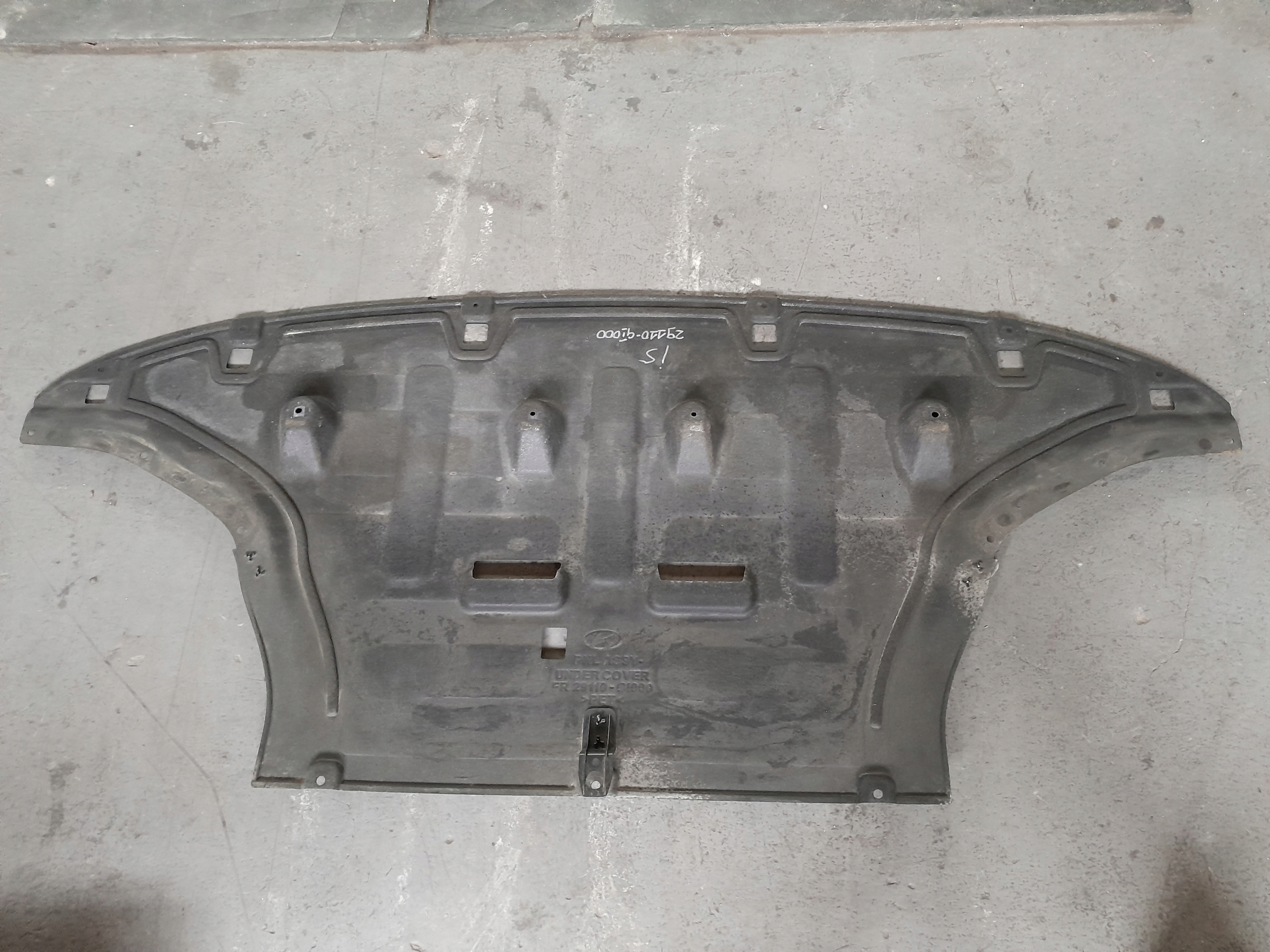 HYUNDAI IONIQ 5 IONIQ5 OSŁON PŁYTA POD SILNIK za 570.00PLN z BIAŁA ...