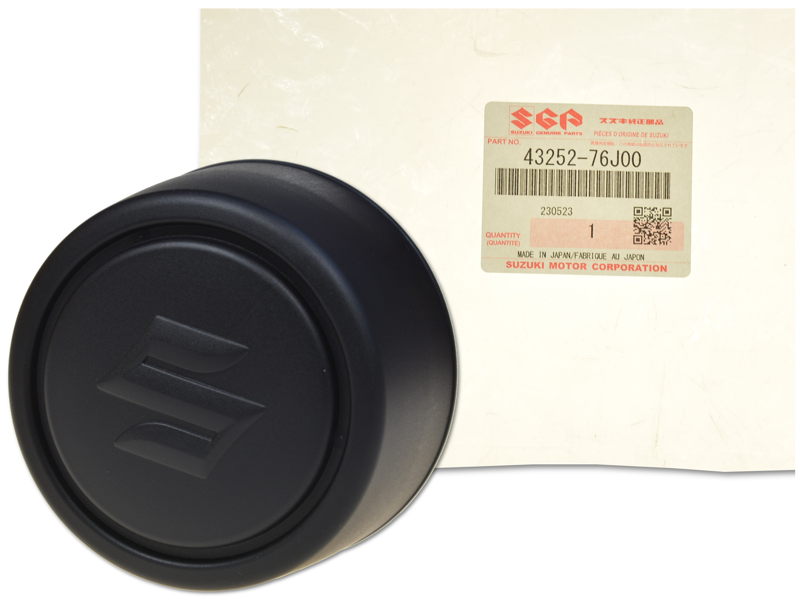 Dekielek Suzuki OE 1 mm Suzuki 43252-76J00 - porównaj ceny - Allegro.pl