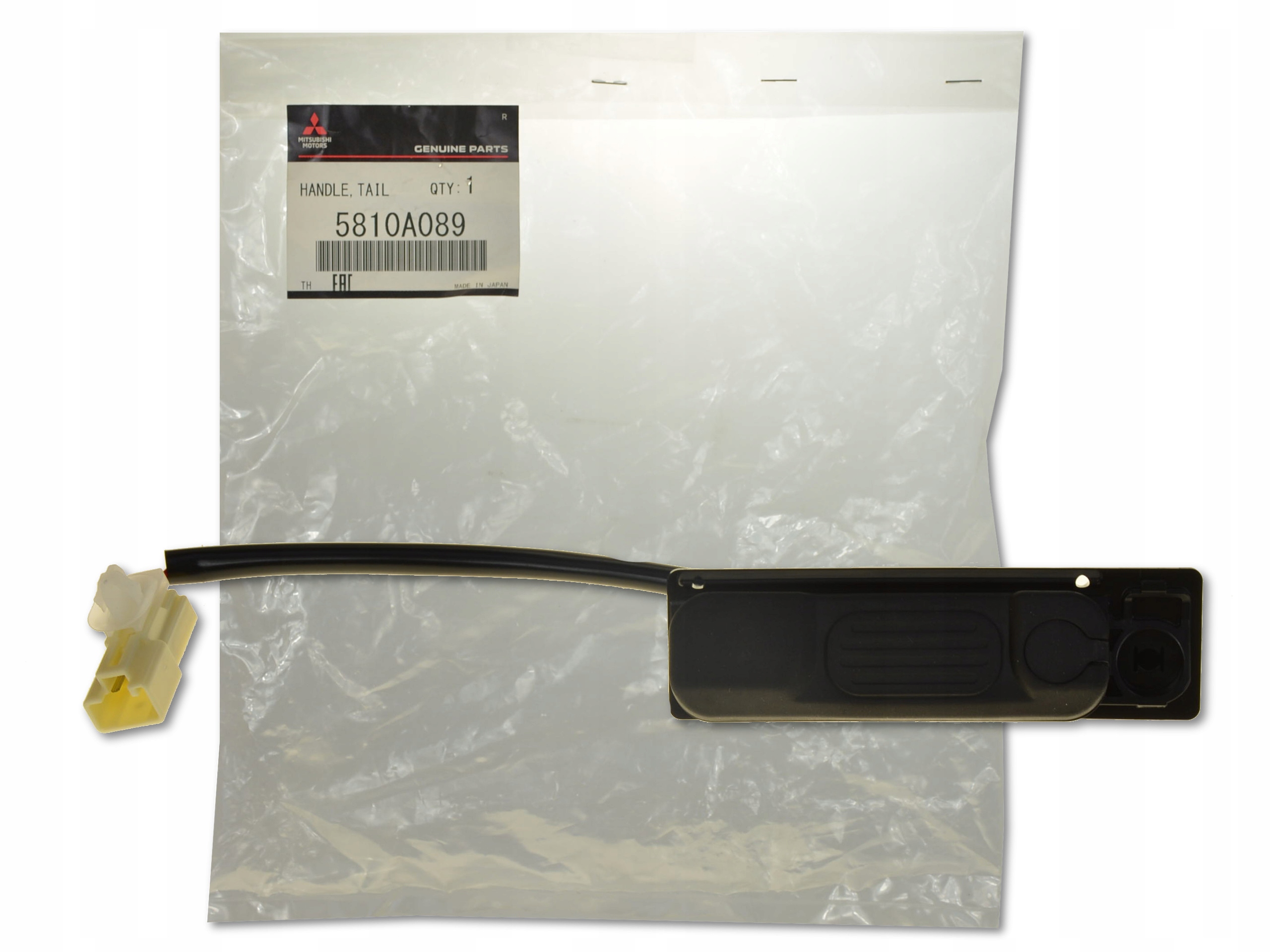 Klapa Tylna Mitsubishi Asx - Niska cena na Allegro.pl