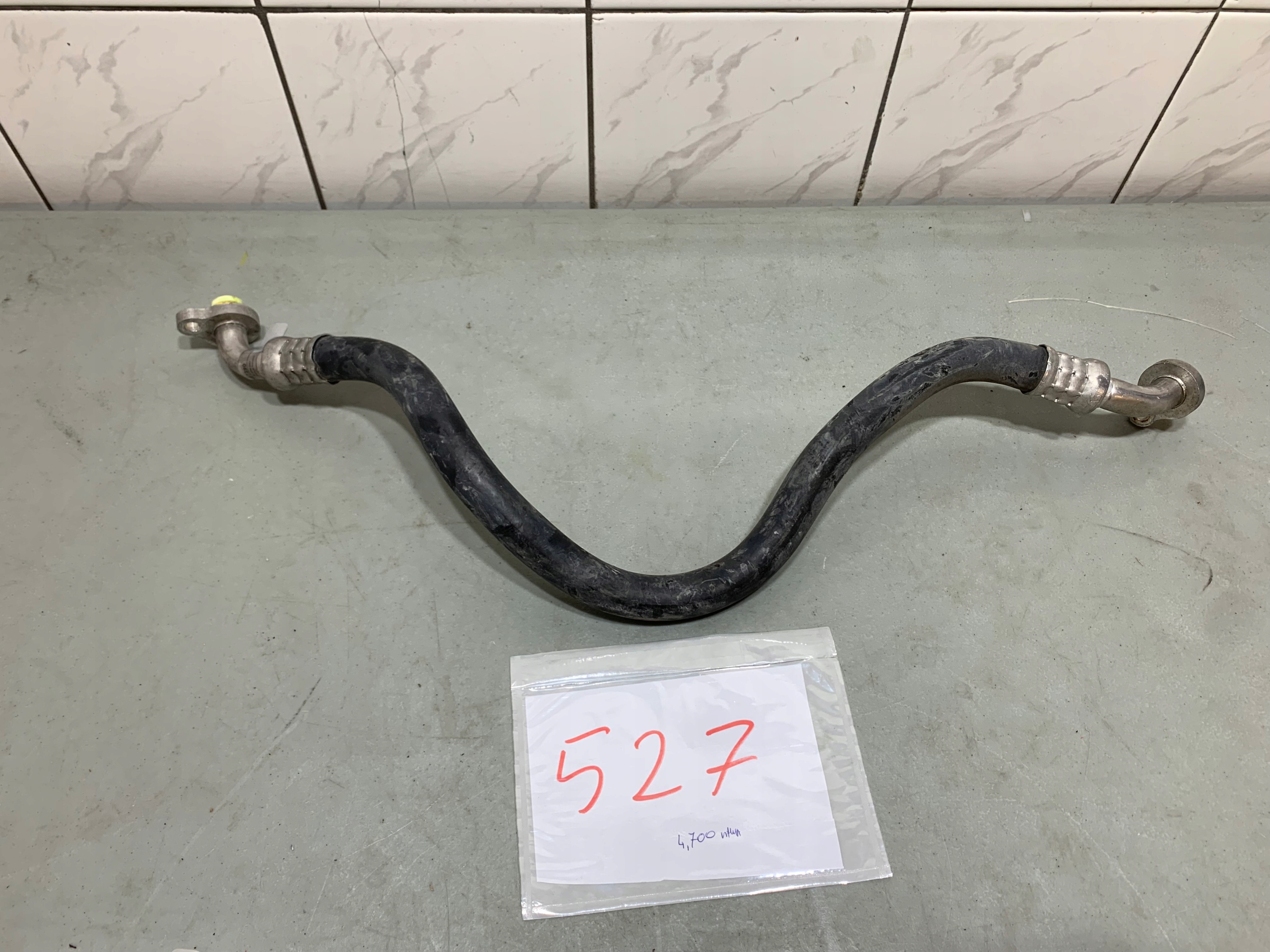 XC60 II LIFT B4 WĄŻ PRZEWÓD KLIMATYZACJI 31497390 • Cena, Opinie - Allegro