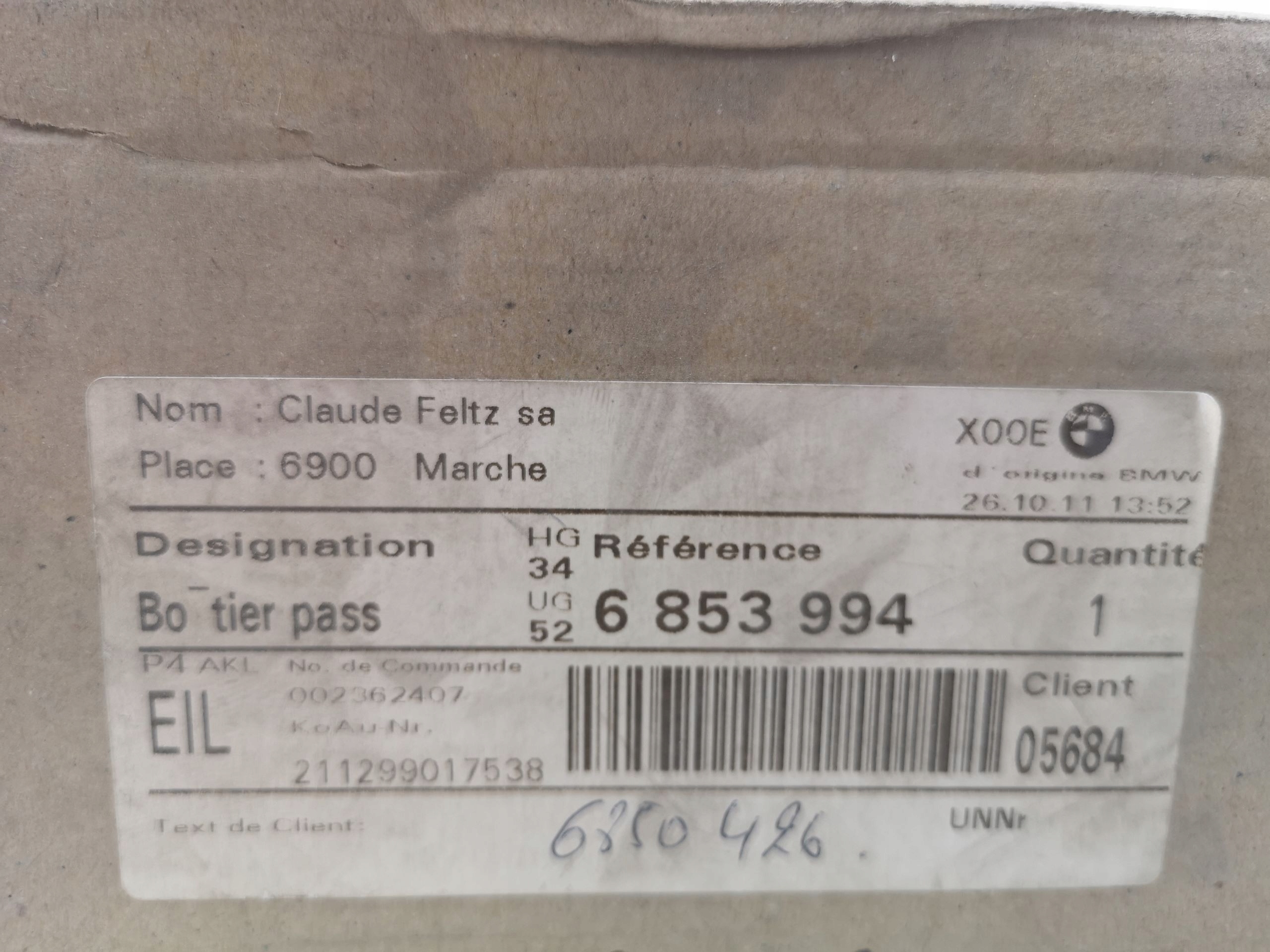 34526853994 - АСО ИСМ БМВ С3 ф25 10-15 оригинала модуля сервопривода ...