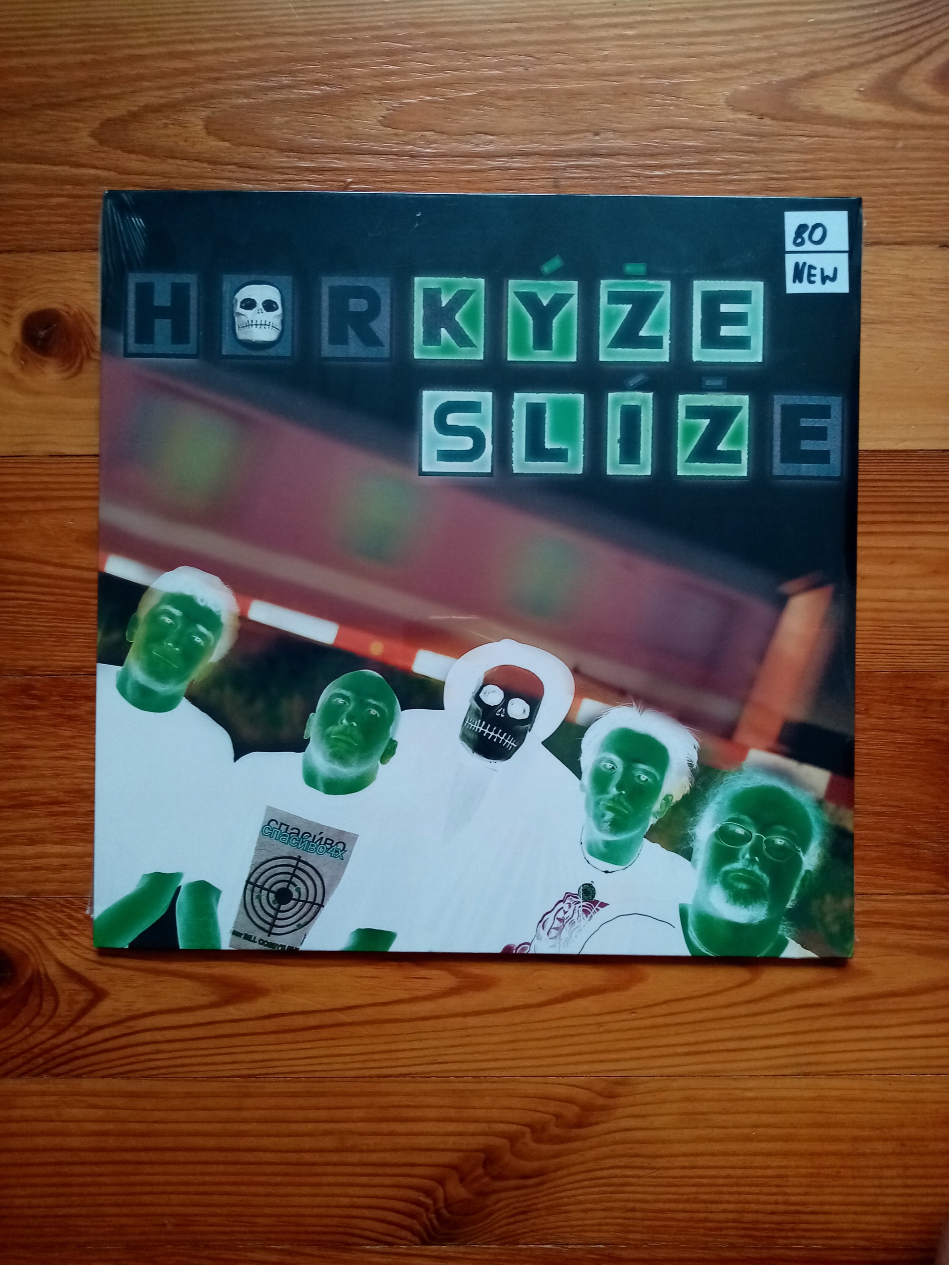Przedmioty użytkownika LONGPLAY_Vinyle - Strona 8 - Allegro