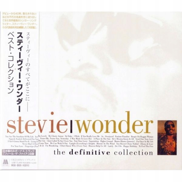 { STEVIE WONDER DEFINITIVE COLLECTION (2CD) JAPAN 13133534607 - Sklepy ... { STEVIE WONDER DEFINITIVE COLLECTION (2CD) JAPAN 13133534607 - Sklepy ...