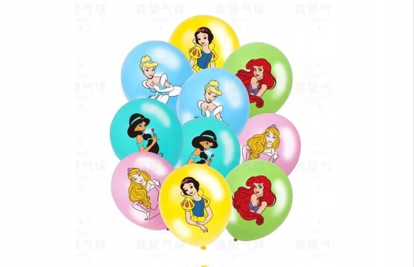 Balon Arielka - Niska cena na Allegro.pl