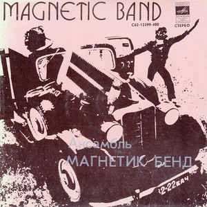 Magnetic Band - 1980 - Magnetic Band 16956248081 - Sklepy, Opinie, Ceny ...