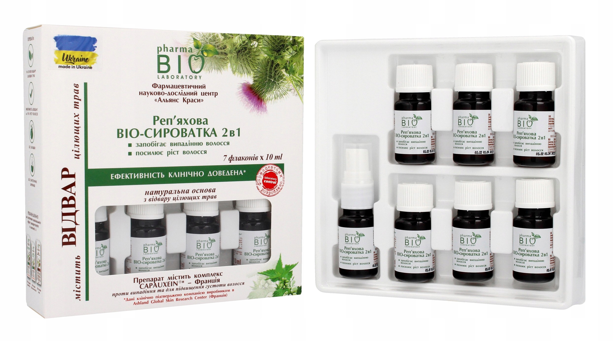 Bio Pharma Laboratory Bio Serum 2w1 z wyciągiem z Łopianu 1op.(10mlx7 ...