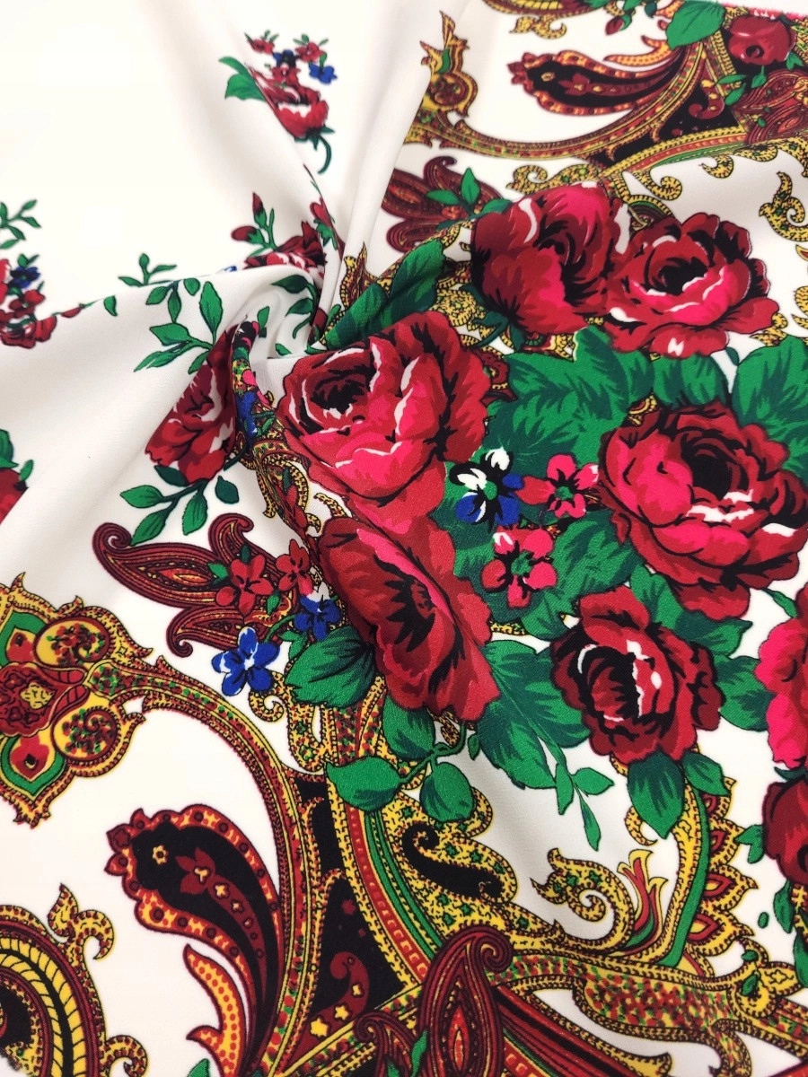 Tkanina poliester 120 g/m² szer. 150 cm wielokolorowy • Cena, Opinie ...