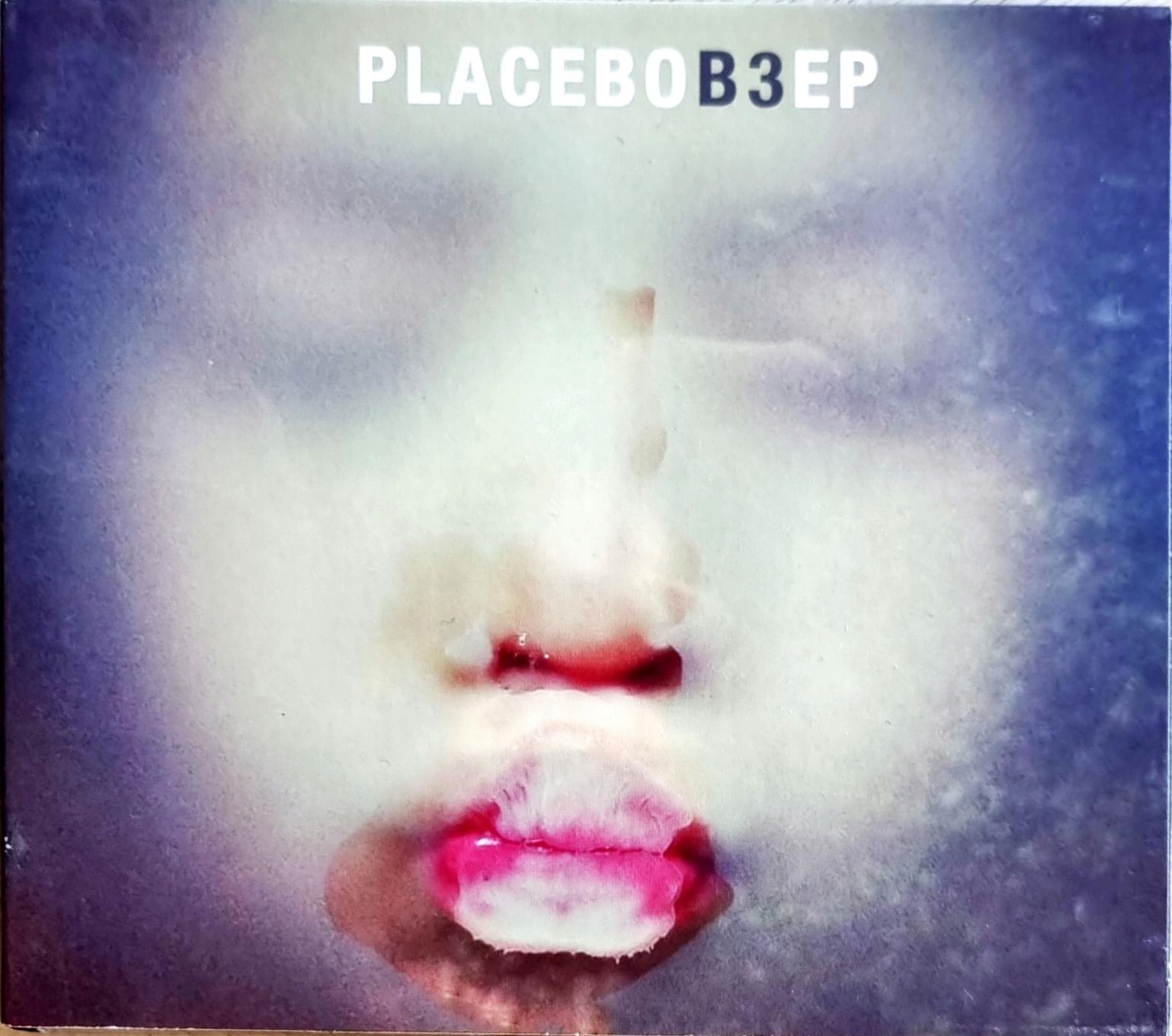 Placebo B3 - Niska cena na Allegro