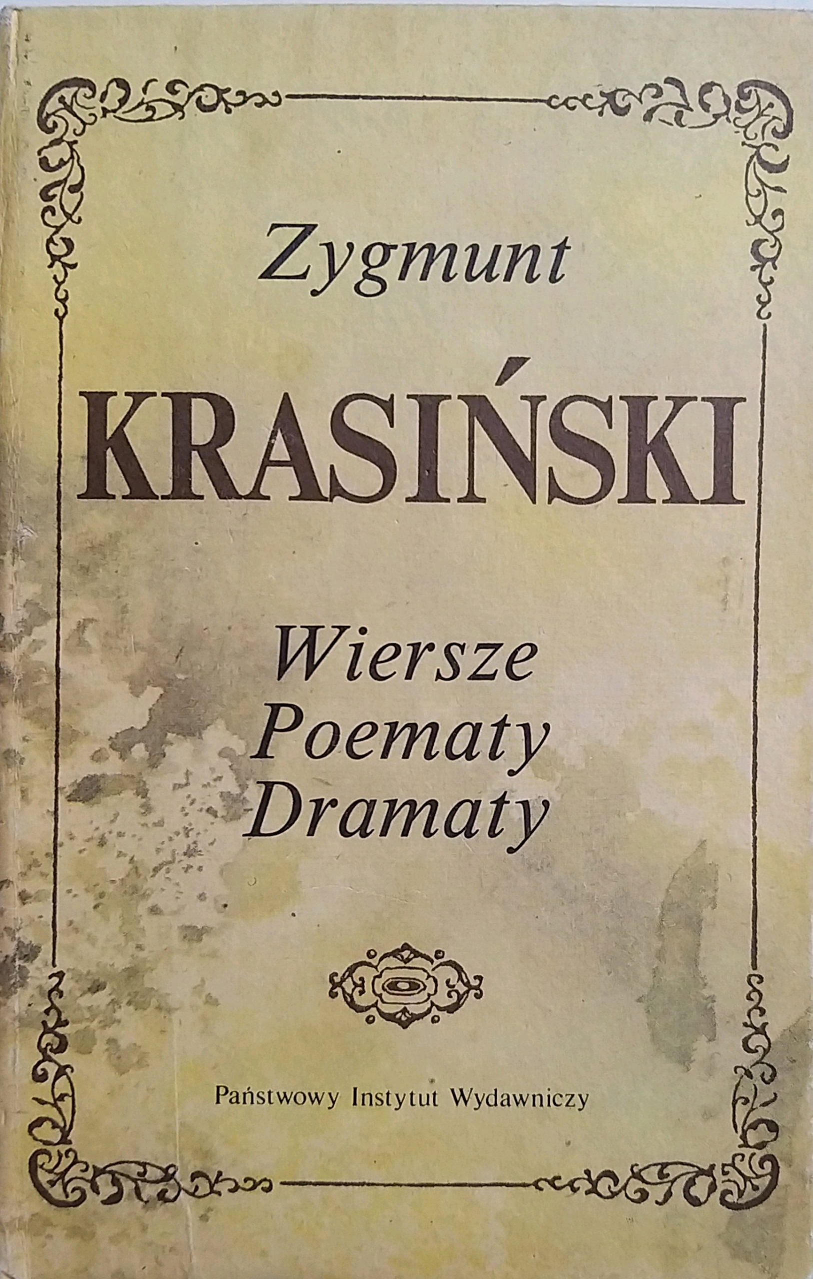 Wiersze, poematy, dramaty Zygmunt Krasiński (14860178165) | Książka Allegro