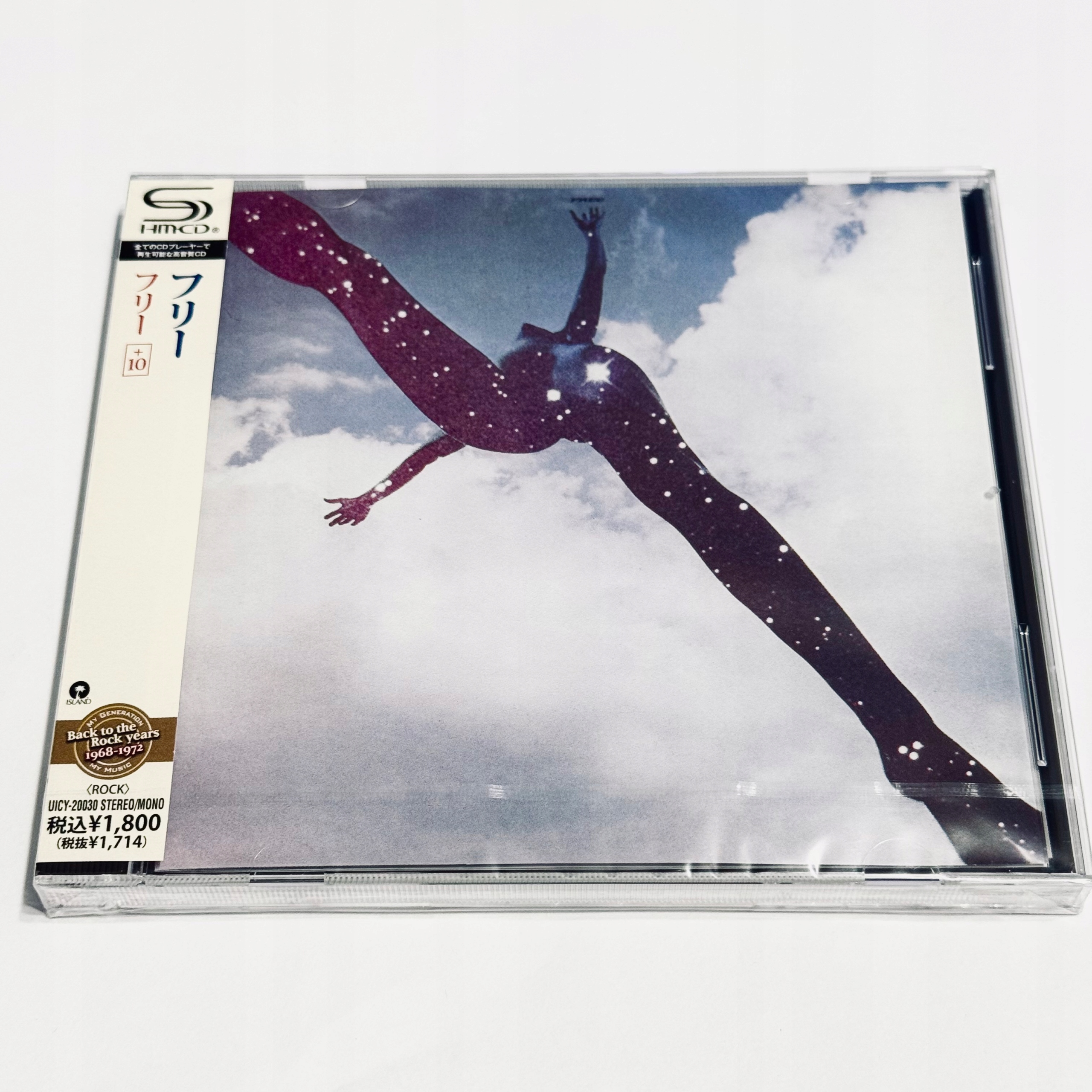FREE Free SHM CD JAPAN nowa 17237866031 - Sklepy, Opinie, Ceny w Allegro