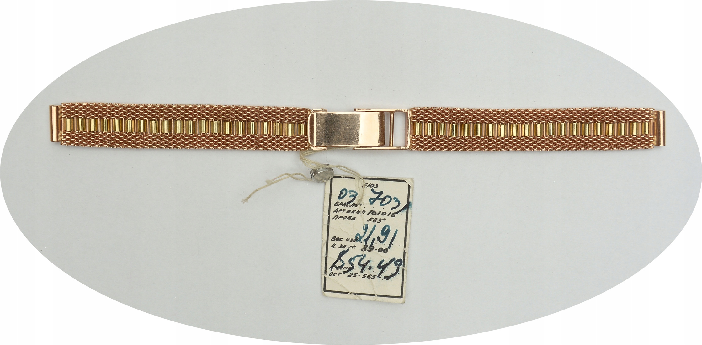 9.ed.ZSRR, ZŁOTA BRANSOLETKA do ZEGARKA z metką • Cena, Opinie ...