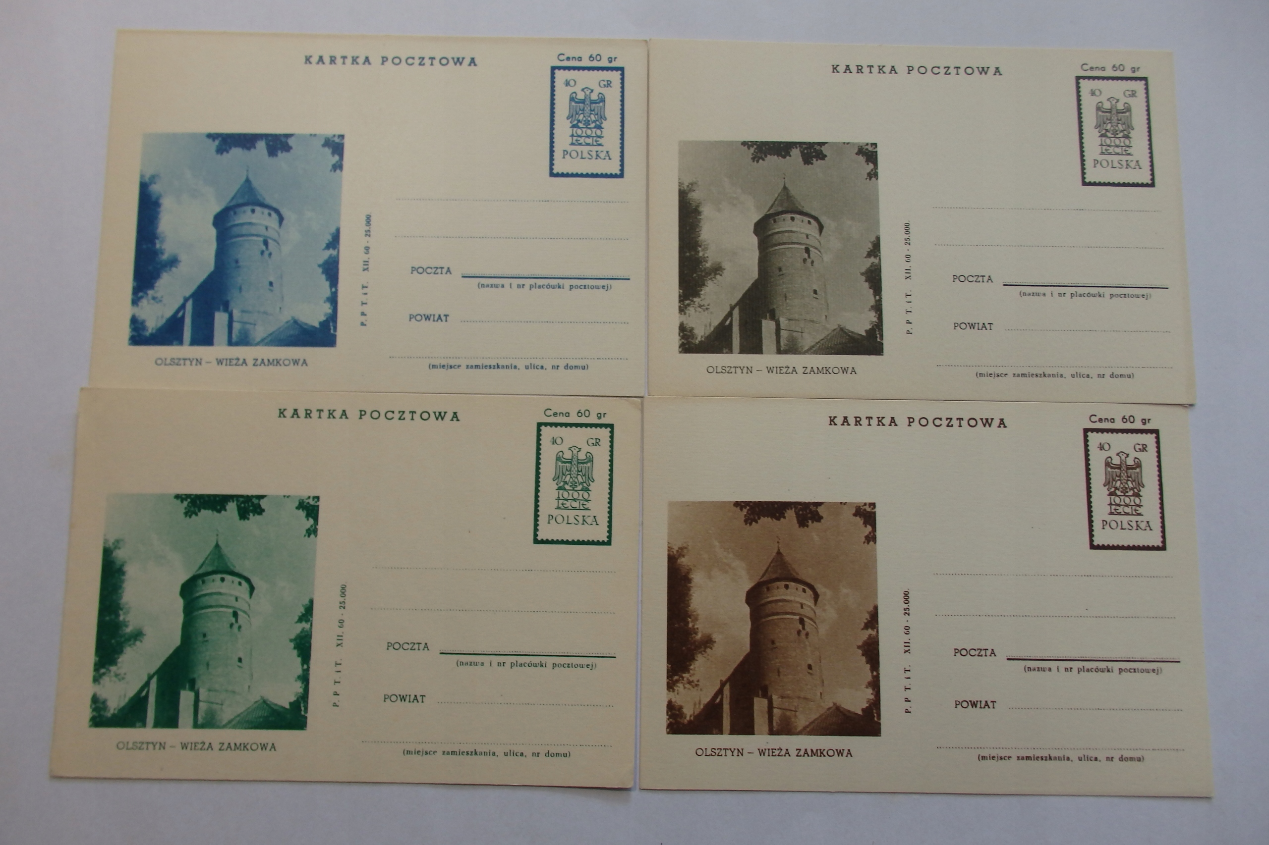 Cp 205 IX, 1961r. D4384 • Cena, Opinie • Polska 17640036423 • Allegro