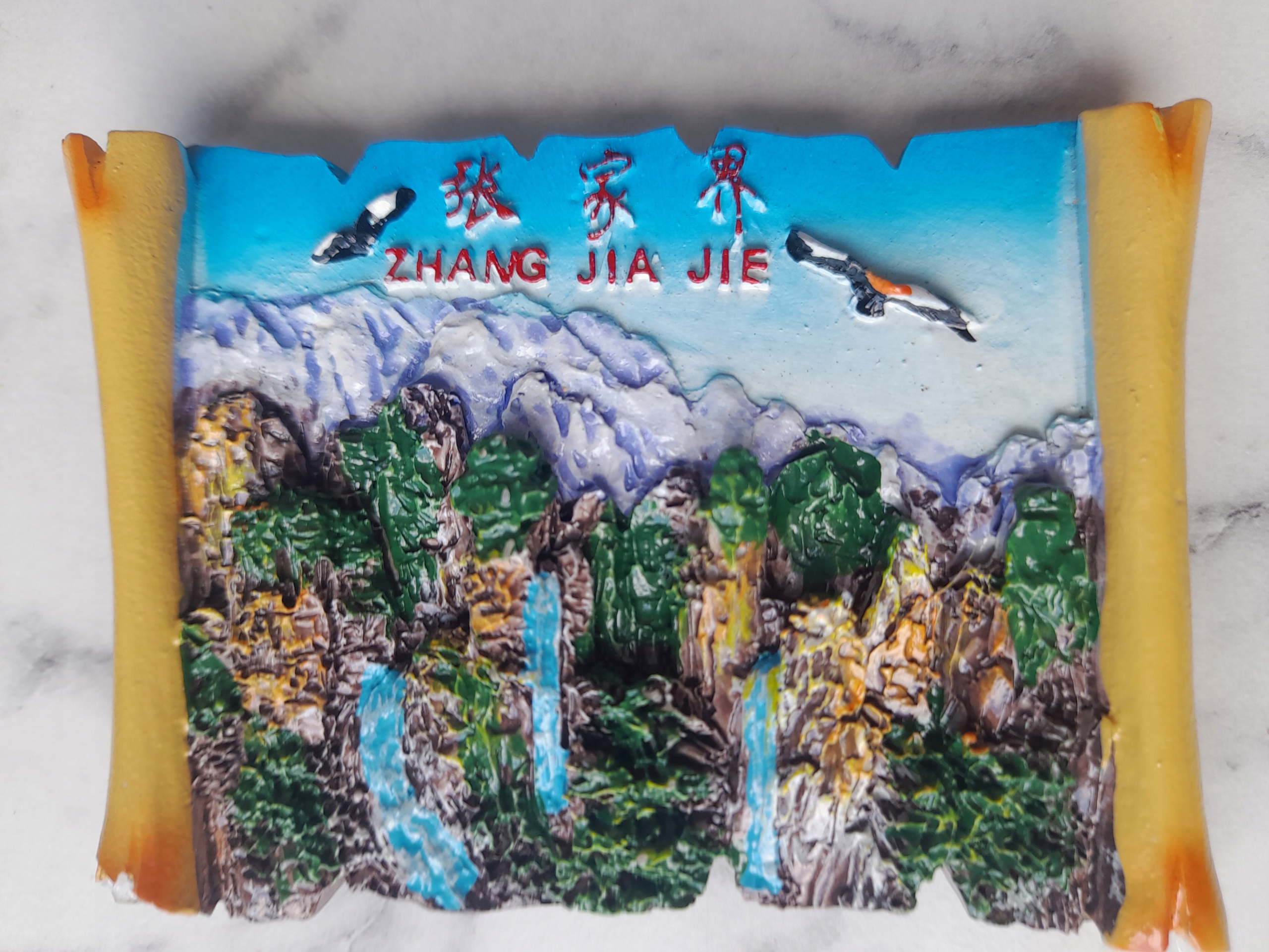 MAGNES NA LODÓWKĘ CHINY ZHANG JIA JIE GÓRY • Cena, Opinie - Allegro