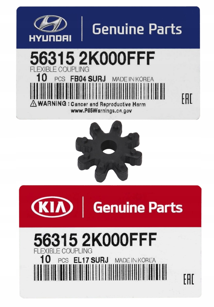 Spojka posilovače hvězdice KIA HYUNDAI 563152K000FFF - Originál za 107 ...