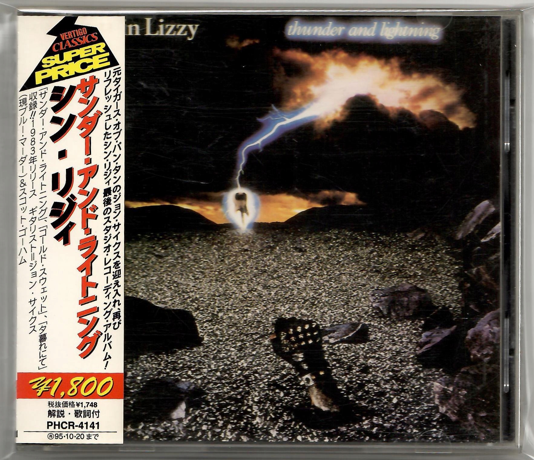 Thunder And Lightning Thin Lizzy CD • Cena, Opinie - Allegro