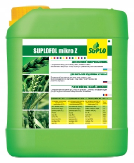 Nawóz wieloskładnikowy płyn 8 kg (5908230050671) • Cena, Opinie ...