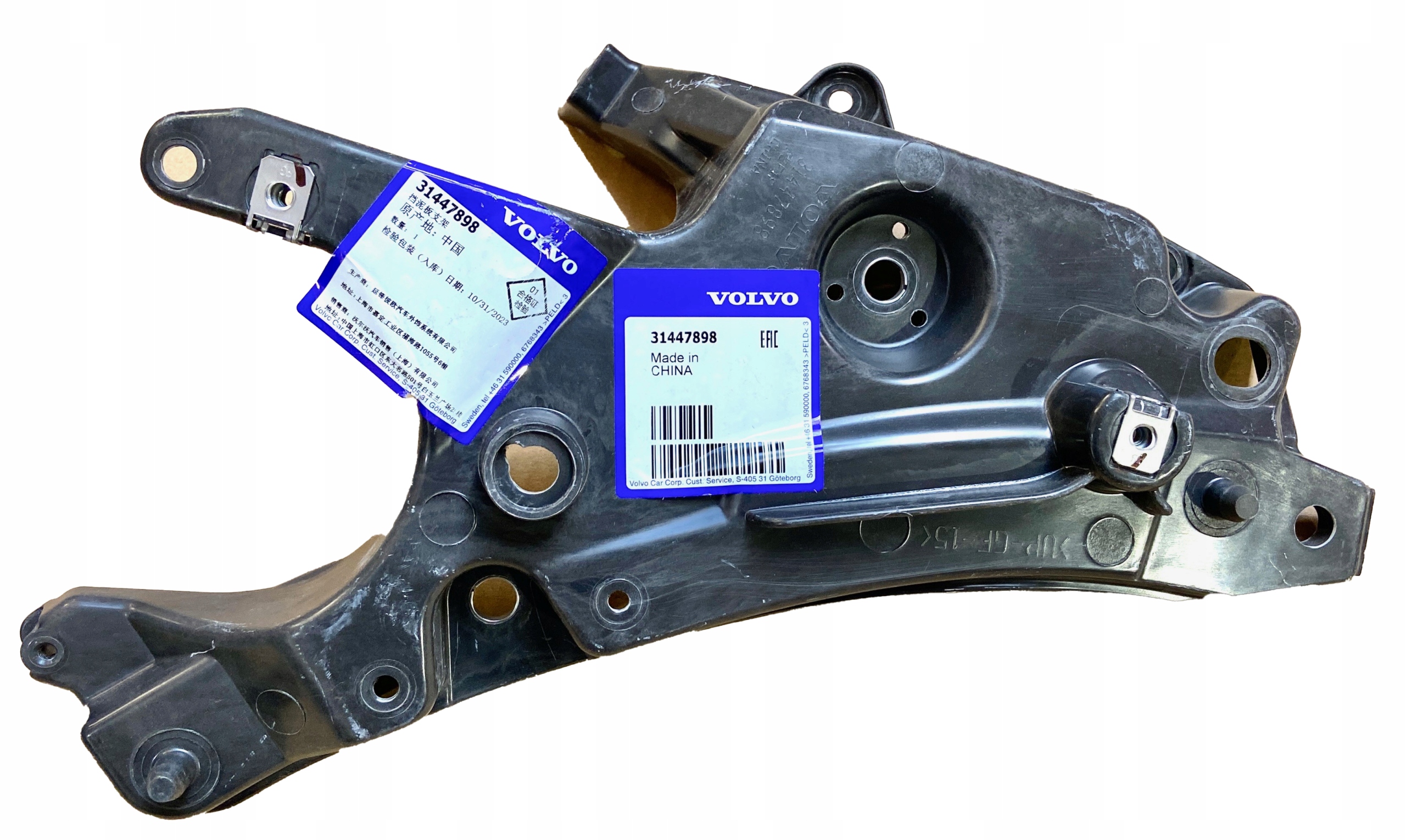 Volvo OE 31447898 ślizg błotnika przedniego P za 427.79PLN z Kraków ...