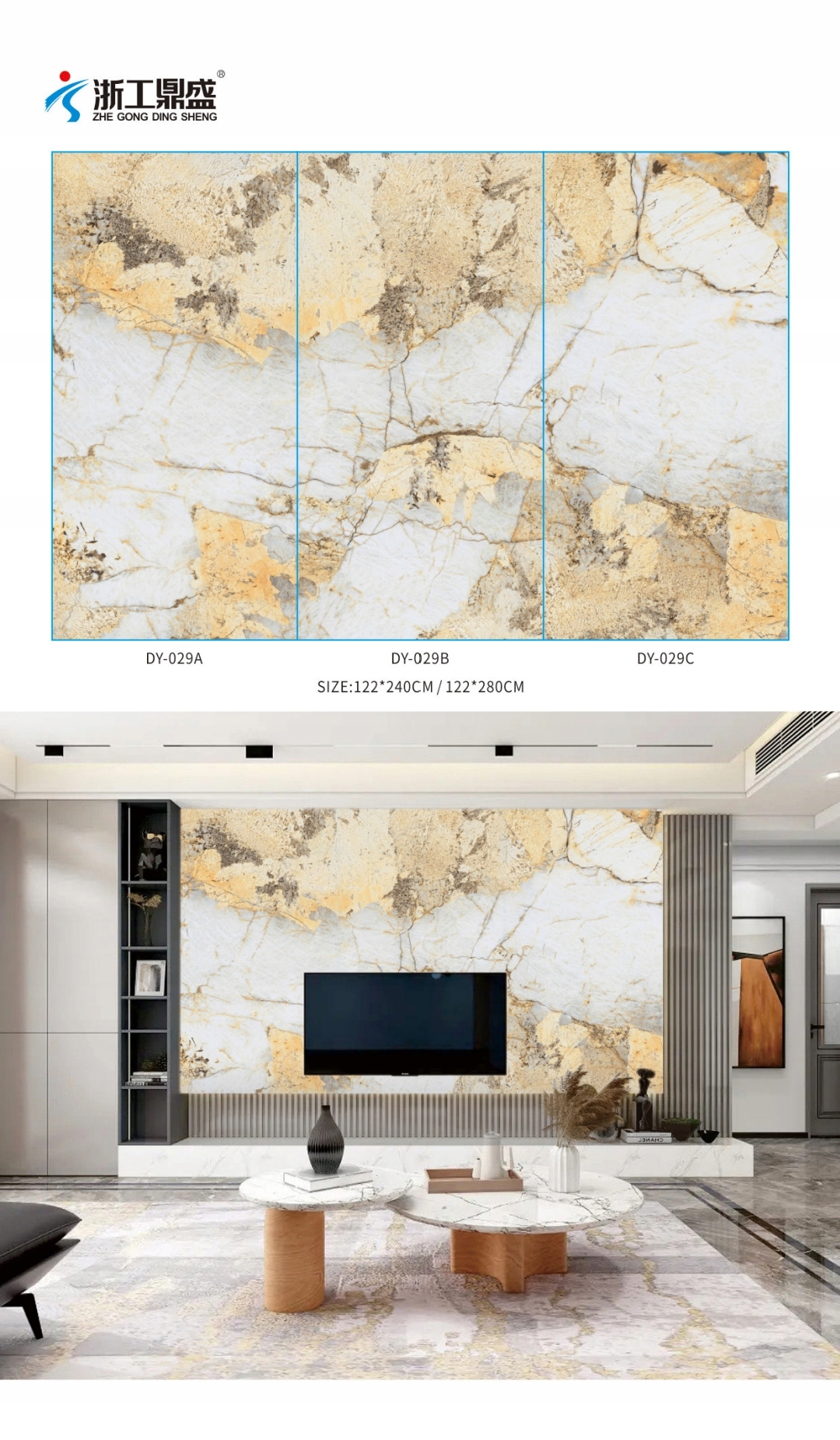 Płyta ścienna PVC marmur 122-244 3mm • Cena, Opinie • Panele ...