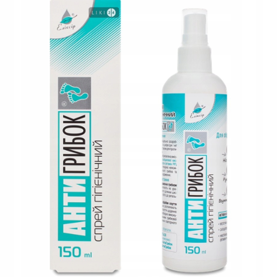 Antifungálny sprej, elixír, 150 ml za 7.06EUR - Allegro