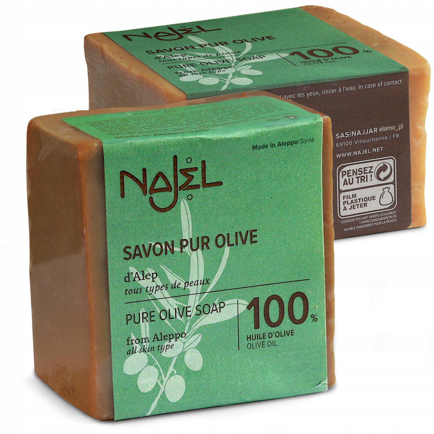 NAJEL Mydło Aleppo Pure Olive 100% oliwkowe 200g (3760061220461) • Cena ...