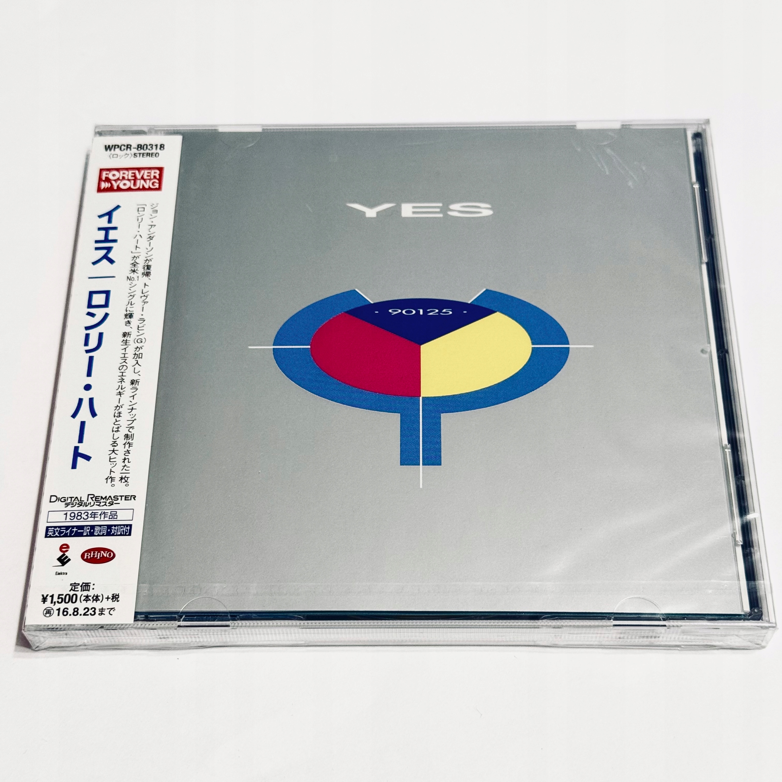 90125 YES CD - porównaj ceny - Allegro.pl