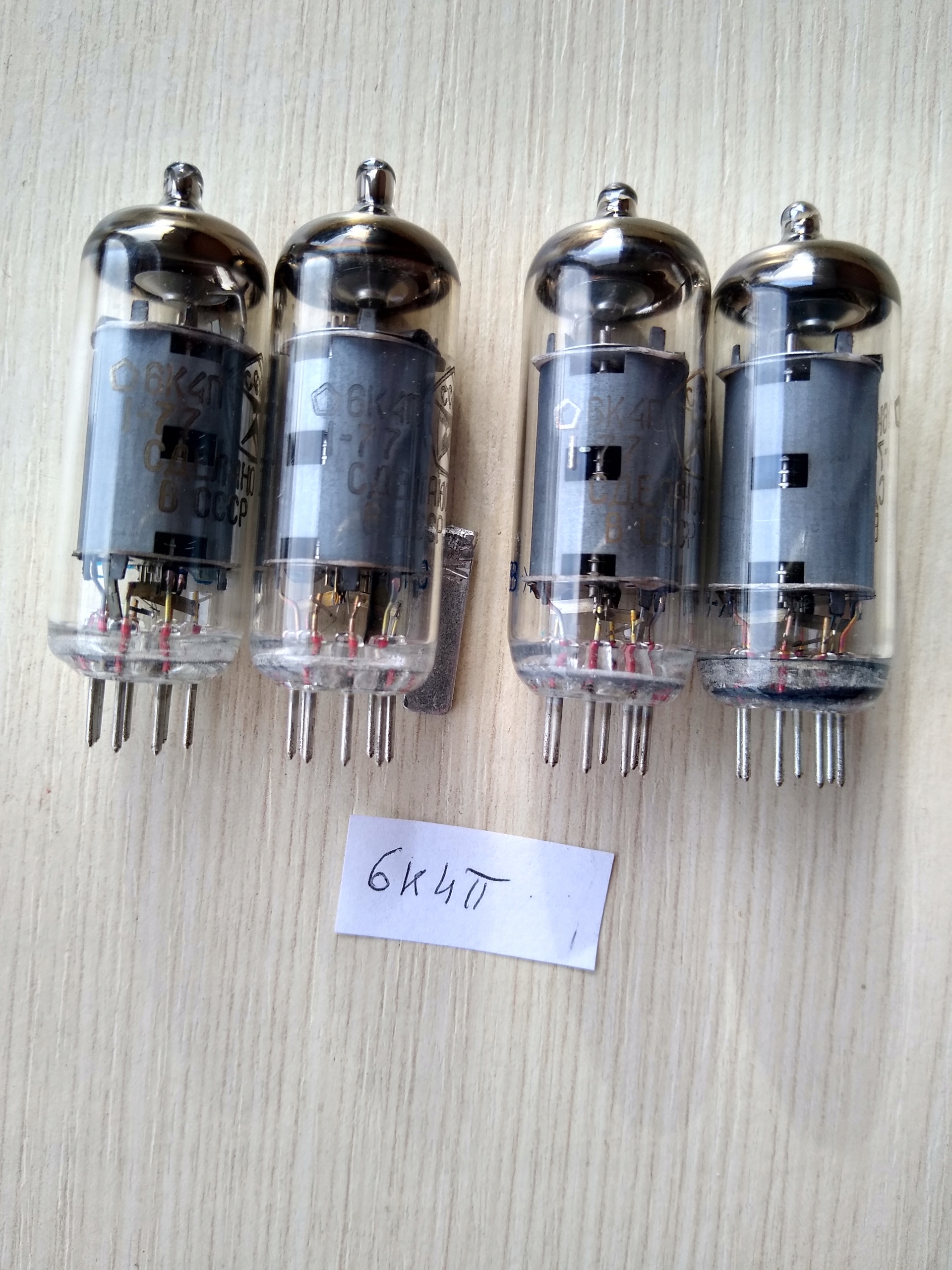 6K4P-EW radziecka - Sklep, Opinie, Cena w Allegro