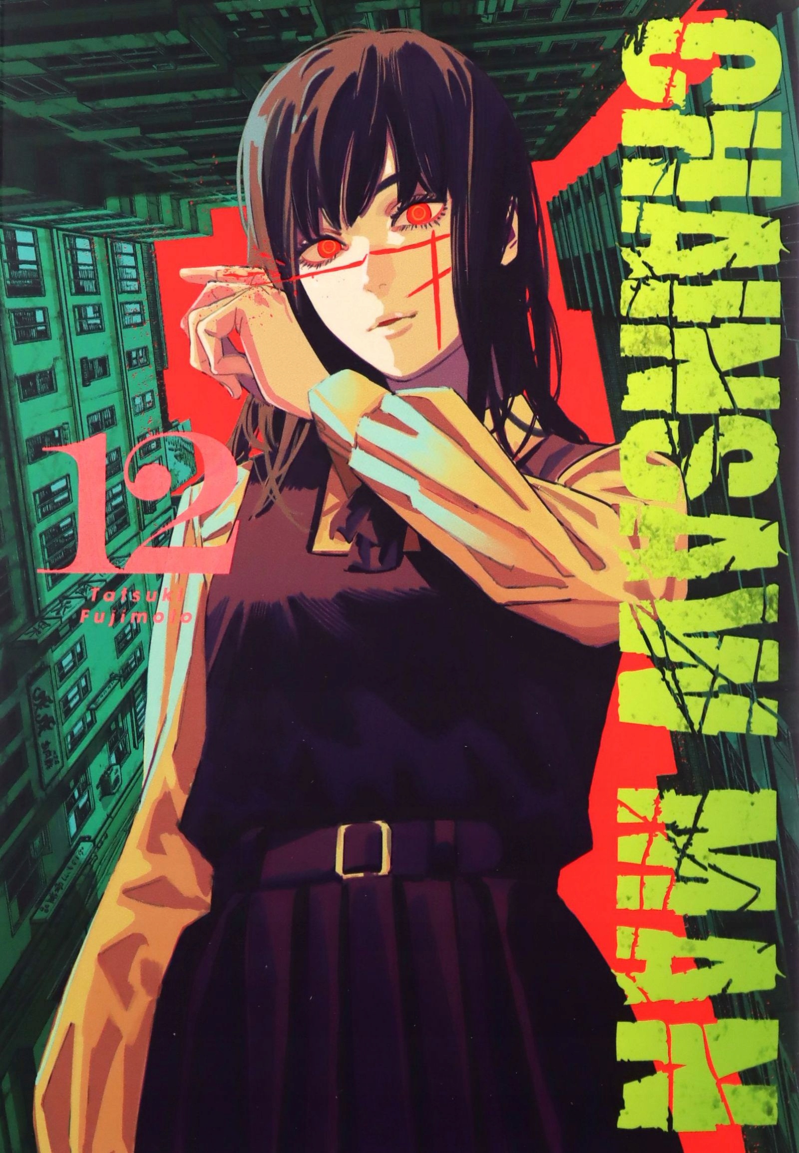 CHAINSAW MAN (TOM 12) - Fujimoto Tatsuki [KOMIKS] za 166 Kč - Allegro