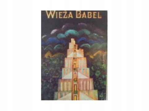 Wieża Babel C.Mondral • Cena, Opinie - Allegro