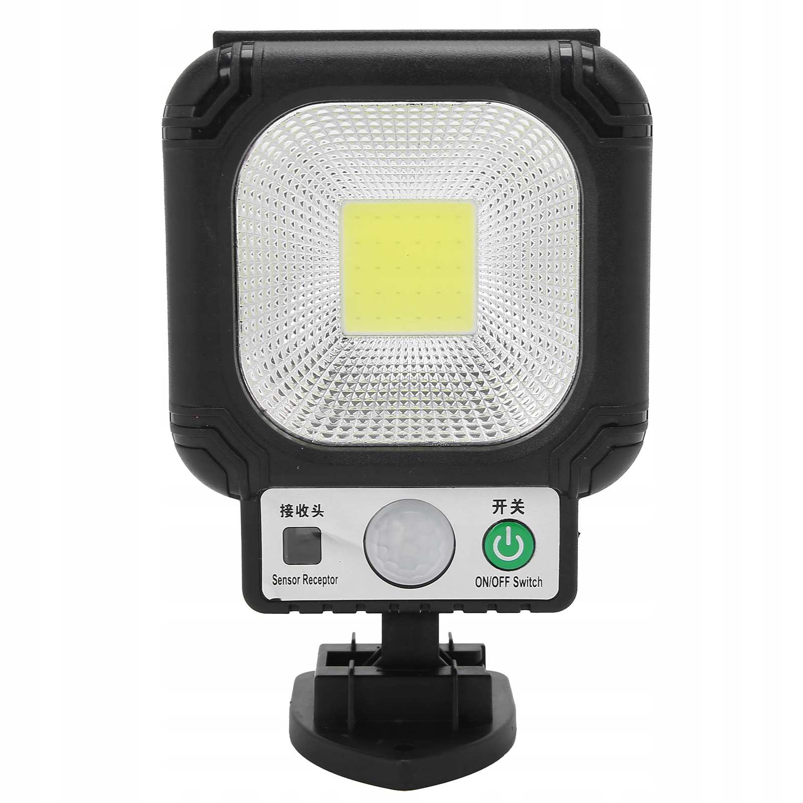 Solar Sensor Street Light COB Wodoodporny (3119200181311) • Cena ... Solar Sensor Street Light COB Wodoodporny (3119200181311) • Cena ...