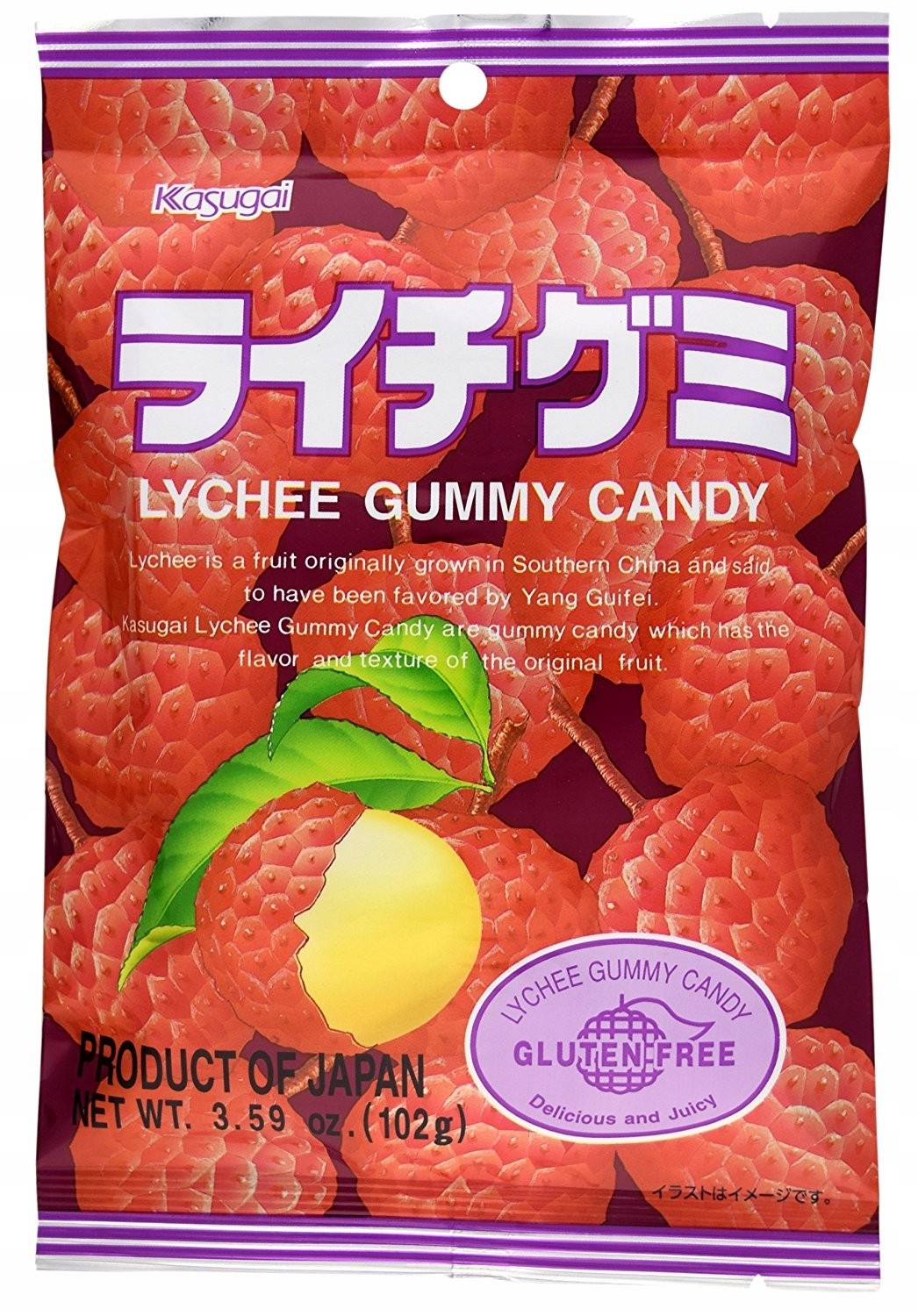 Lychee Candy - Niska cena na Allegro