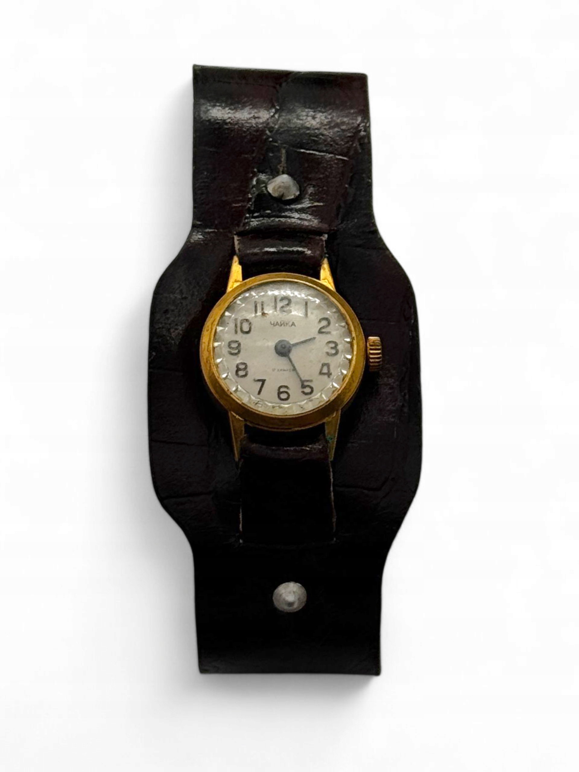 Yanka Zegarek - Niska cena na Allegro