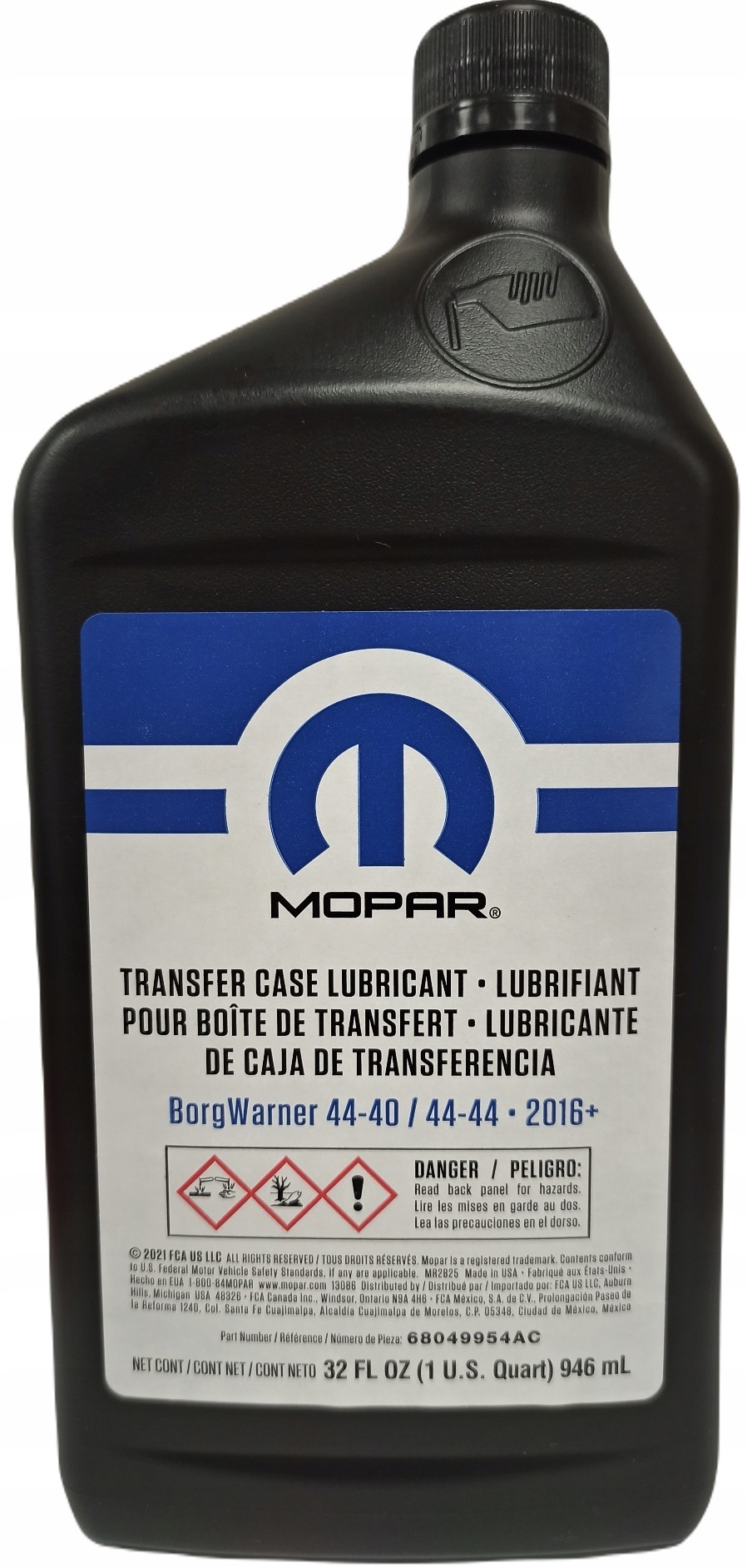 OLE REDUCER MOPAR BORGWARNER 44-44 68049954AA купить на Avtoex из ...