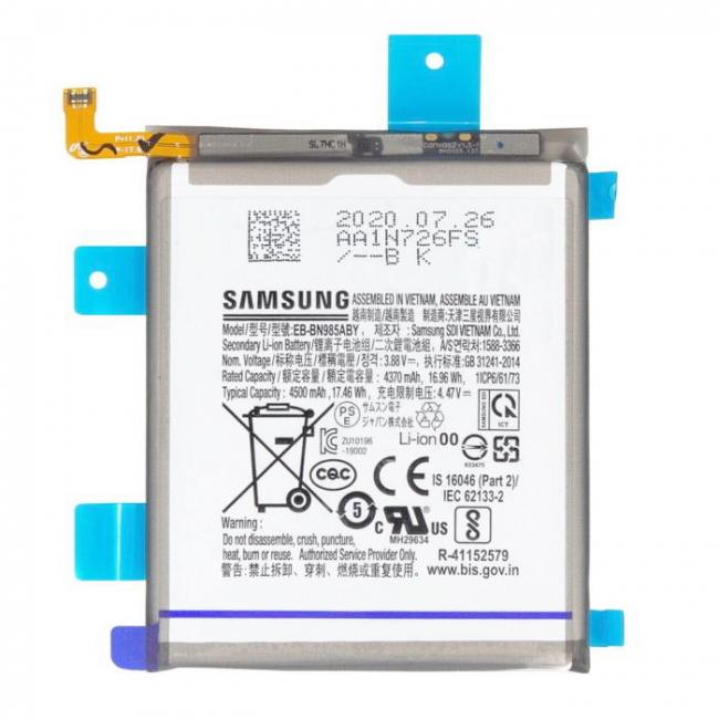 Bateria Samsung Galaxy Note 20 Ultra (N985, N986) EB-BN985ABY Oryginał ...