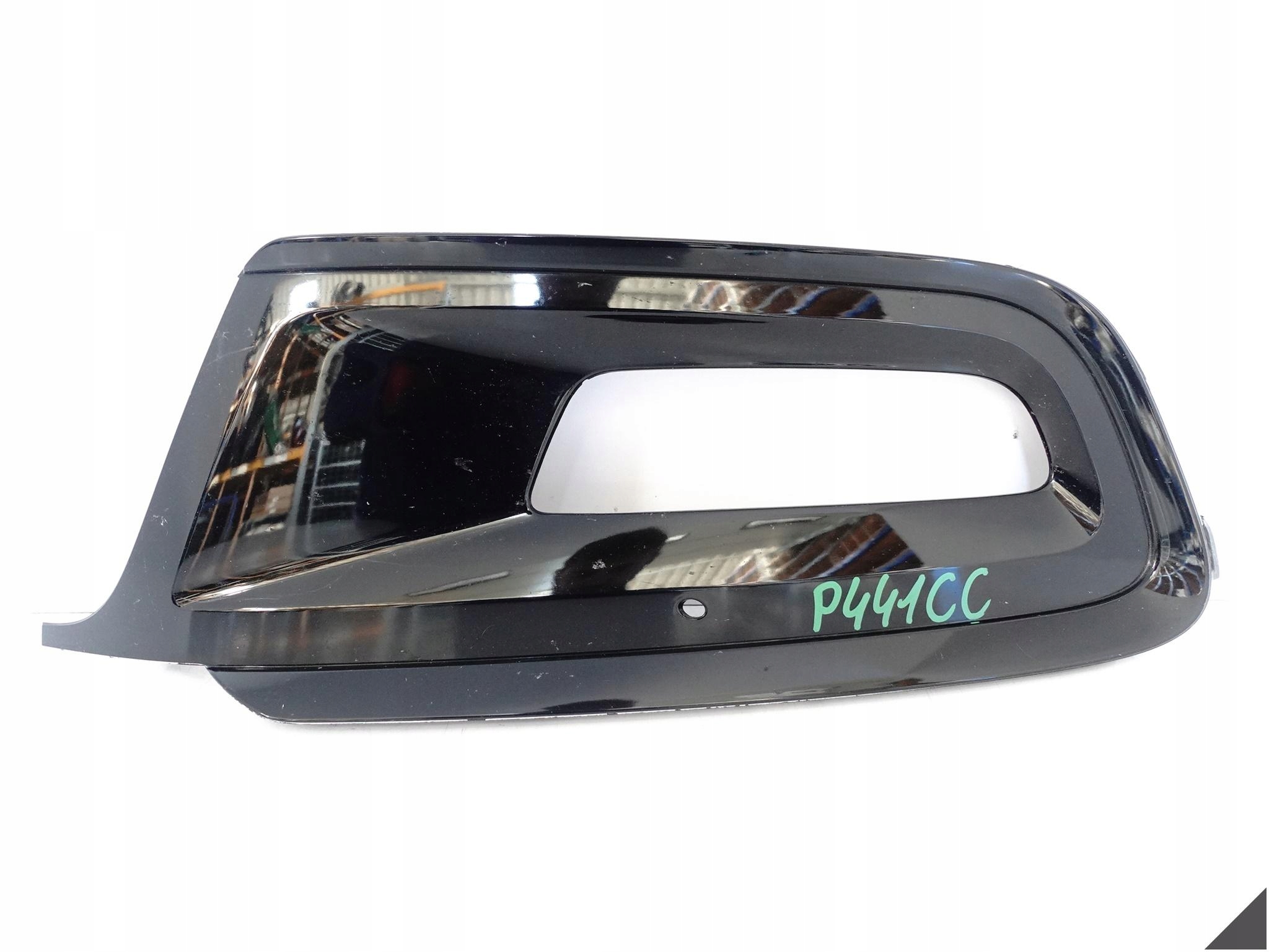 6c0853665f w Atrapy, zaślepki zderzaków - Allegro.pl