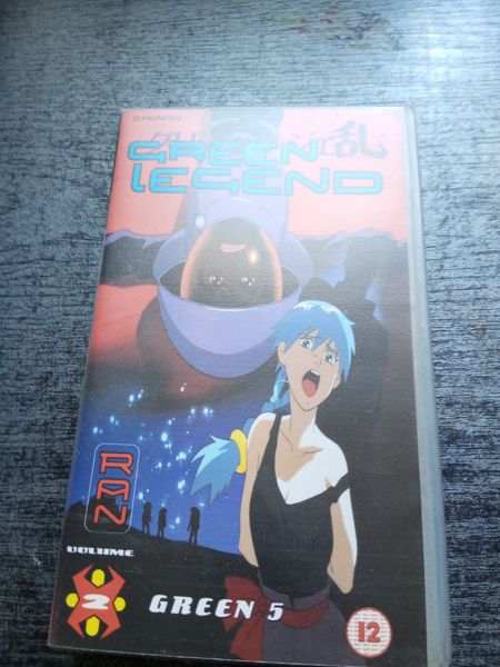 Green Legend Ran Vol. 2 - Green 5 kaseta wideo 17865298381 - Sklepy ...